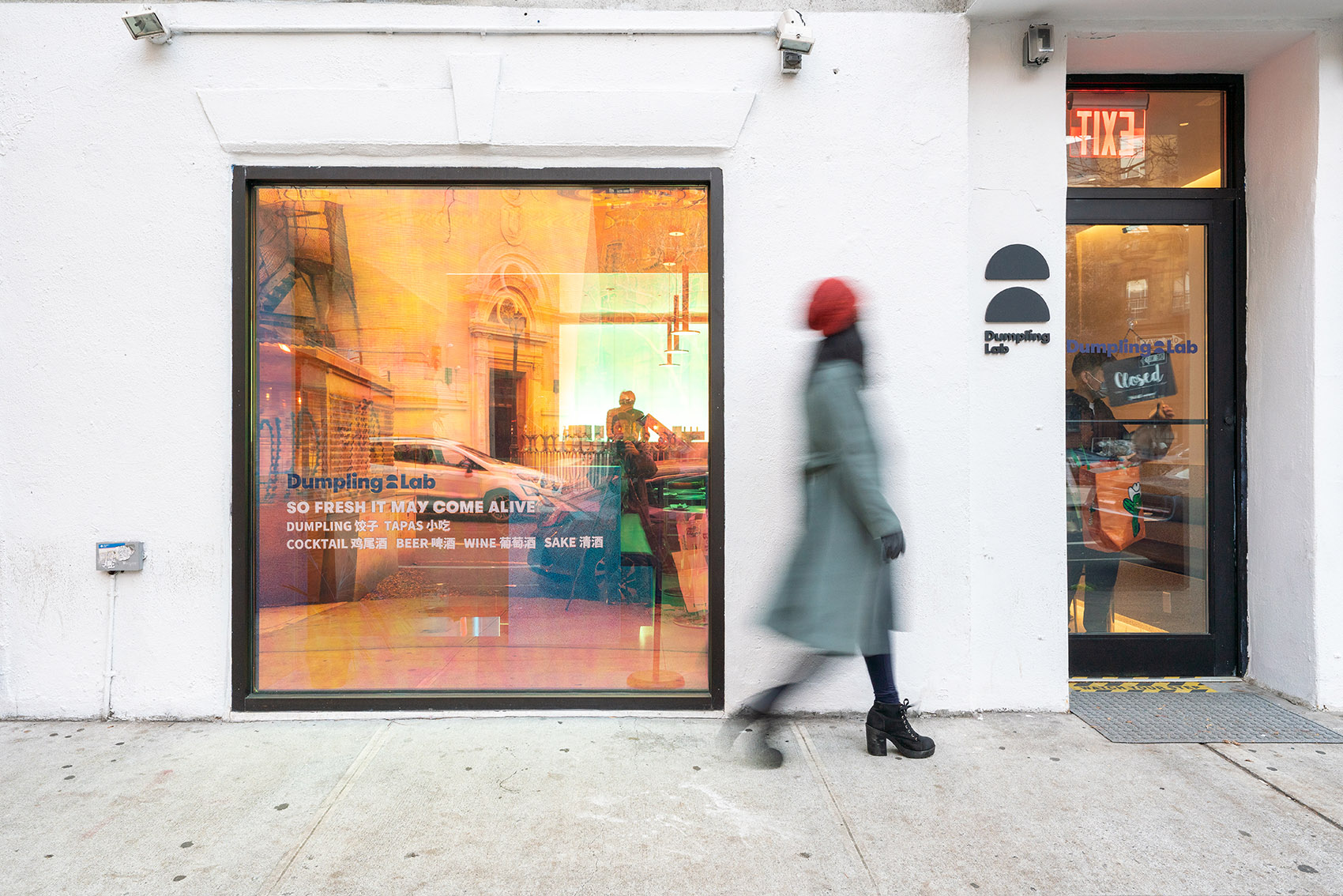 Dumpling Lab by UN-GROUP - 谷德设计网