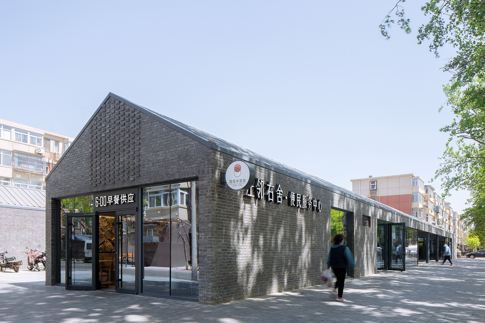 XingHuaDongLi Neighboring Courtyard Market, China by BIAD - 谷德设计网