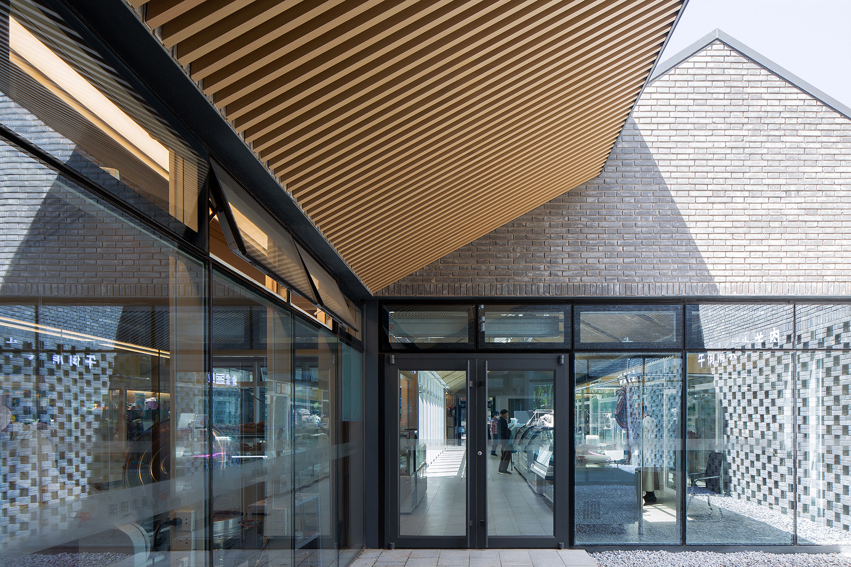 XingHuaDongLi Neighboring Courtyard Market, China by BIAD - 谷德设计网