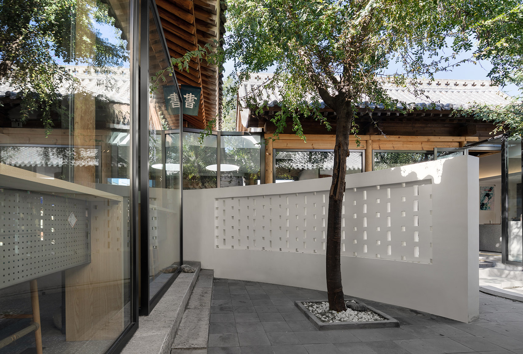 Malun Tea Court, Shanxi, China by Ma Xiaolong Design Studio - 谷德设计网