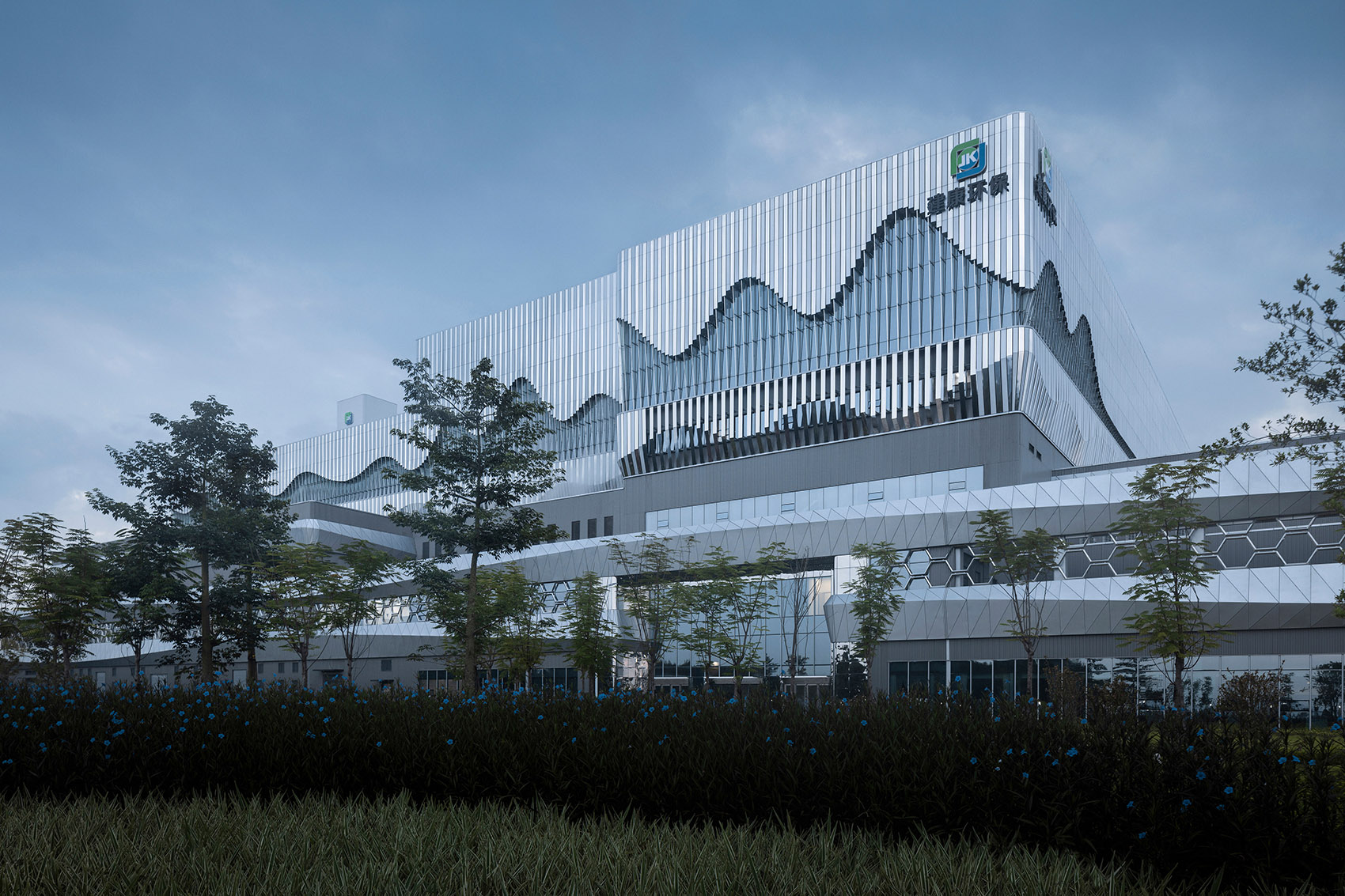 Nanning Shuangding Waste-to-Energy Power Plant by United Units ...