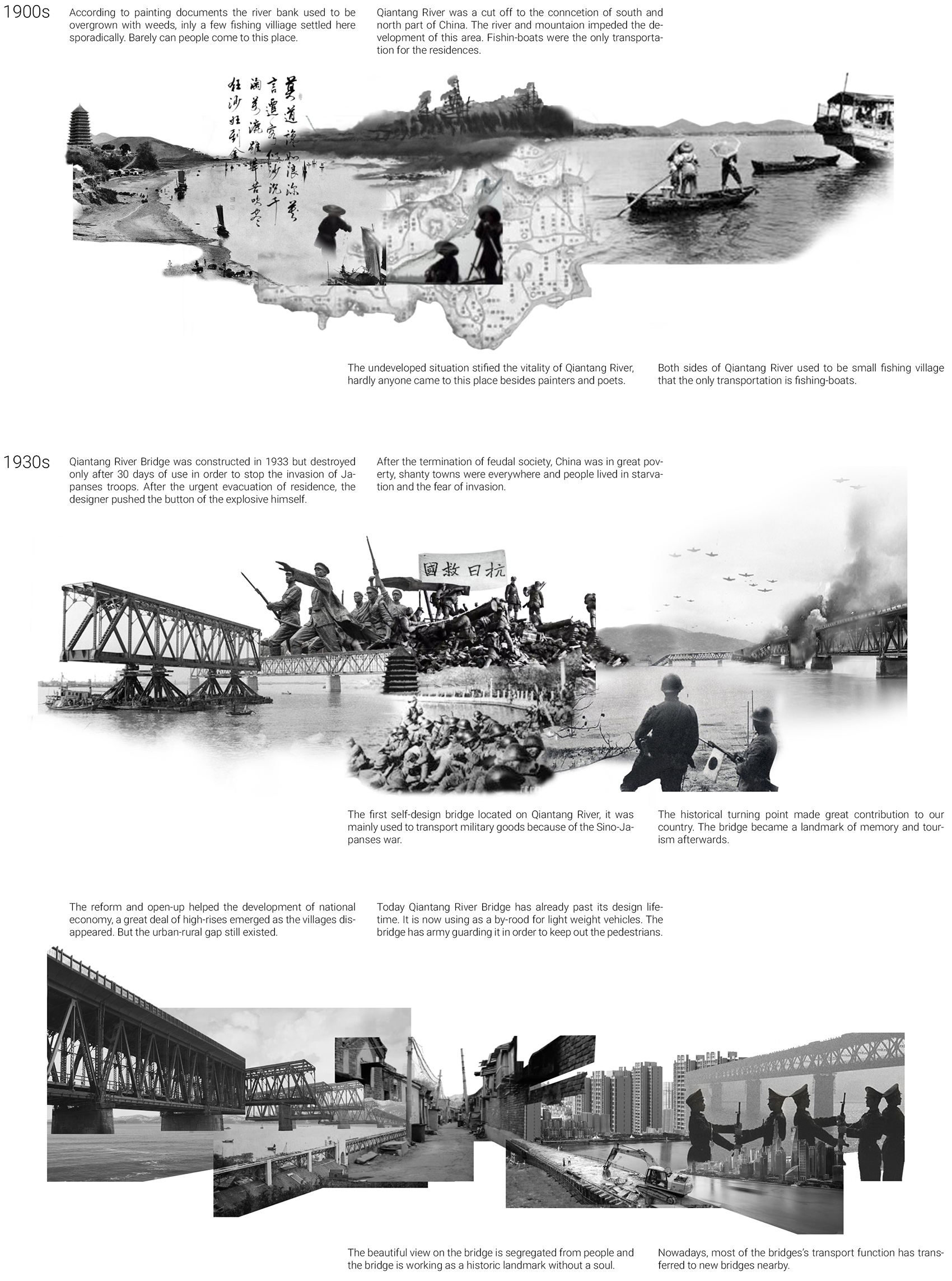 Overseas NO.116: Tianjian Li - 谷德设计网