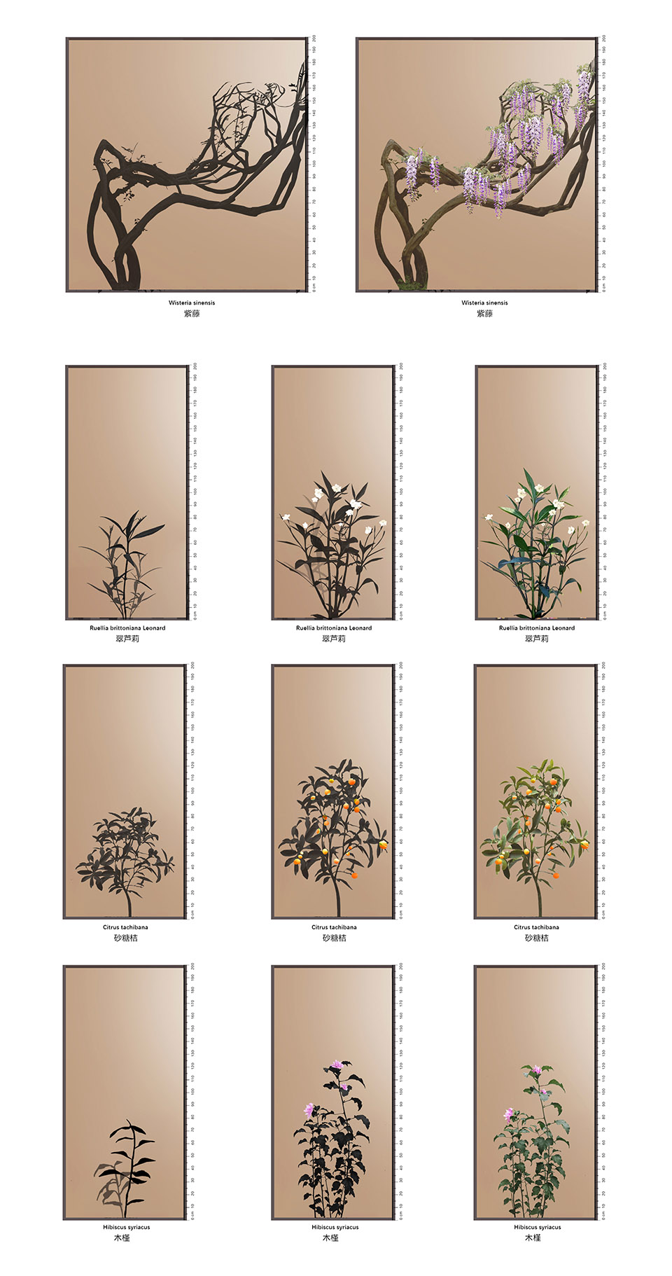 To summer Infinity garden, Shanghai by YIYU Design - 谷德设计网