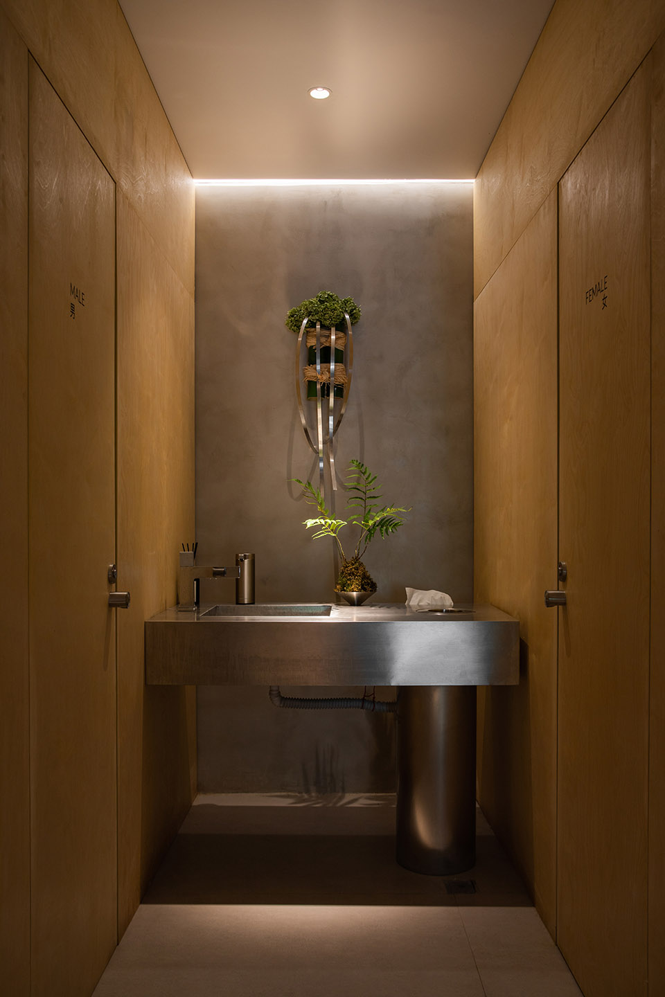 HELLO TEA BAR by Hello Brand Design - 谷德设计网