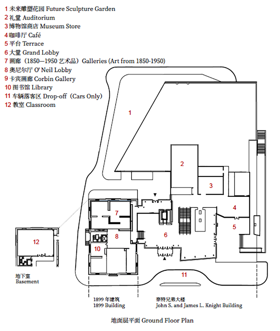 Akron Art Museum, USA by COOP HIMMELB(L)AU - 谷德设计网