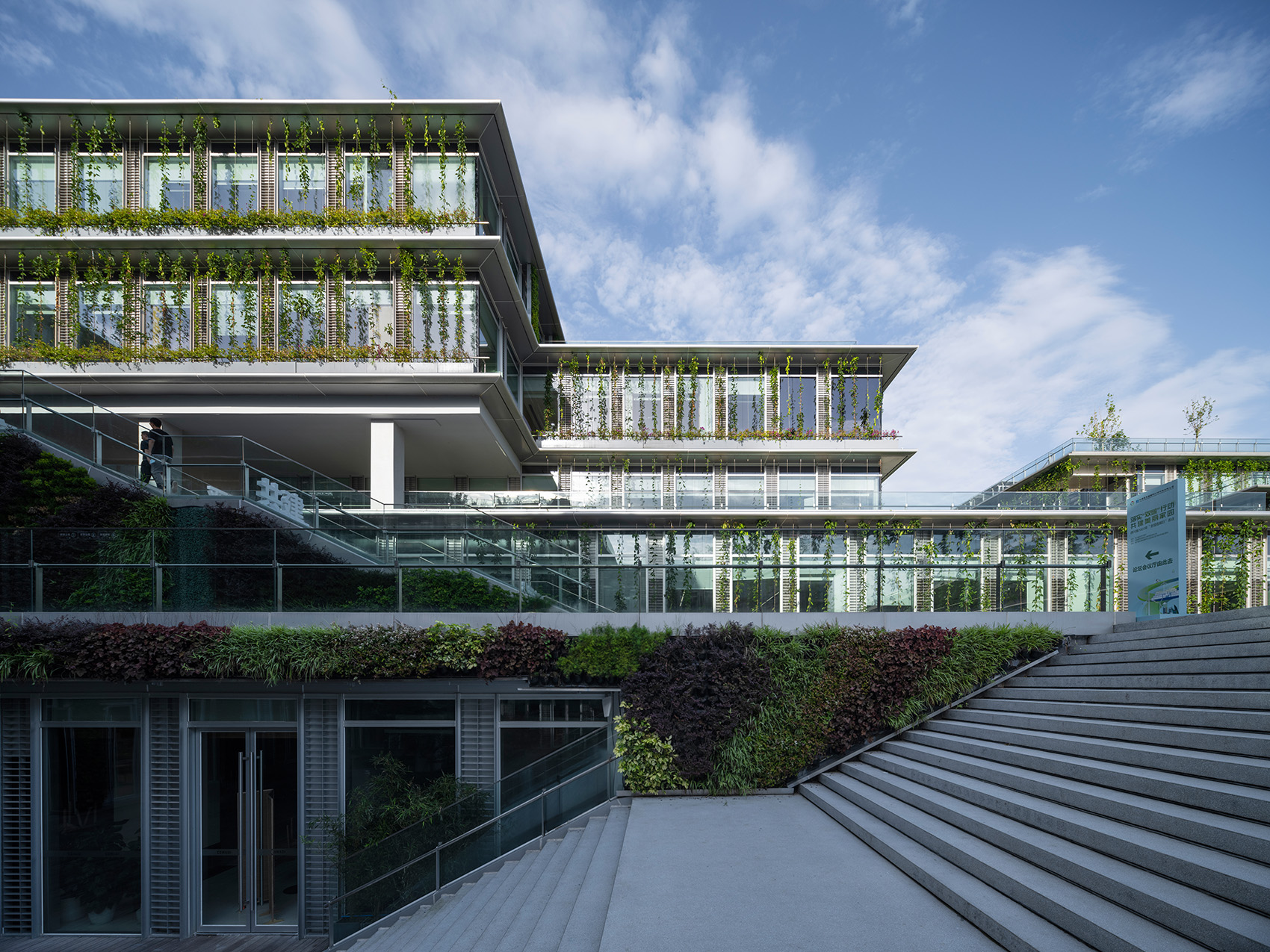 CSWADI Lakeside Design Headquarters, China by China Southwest ...