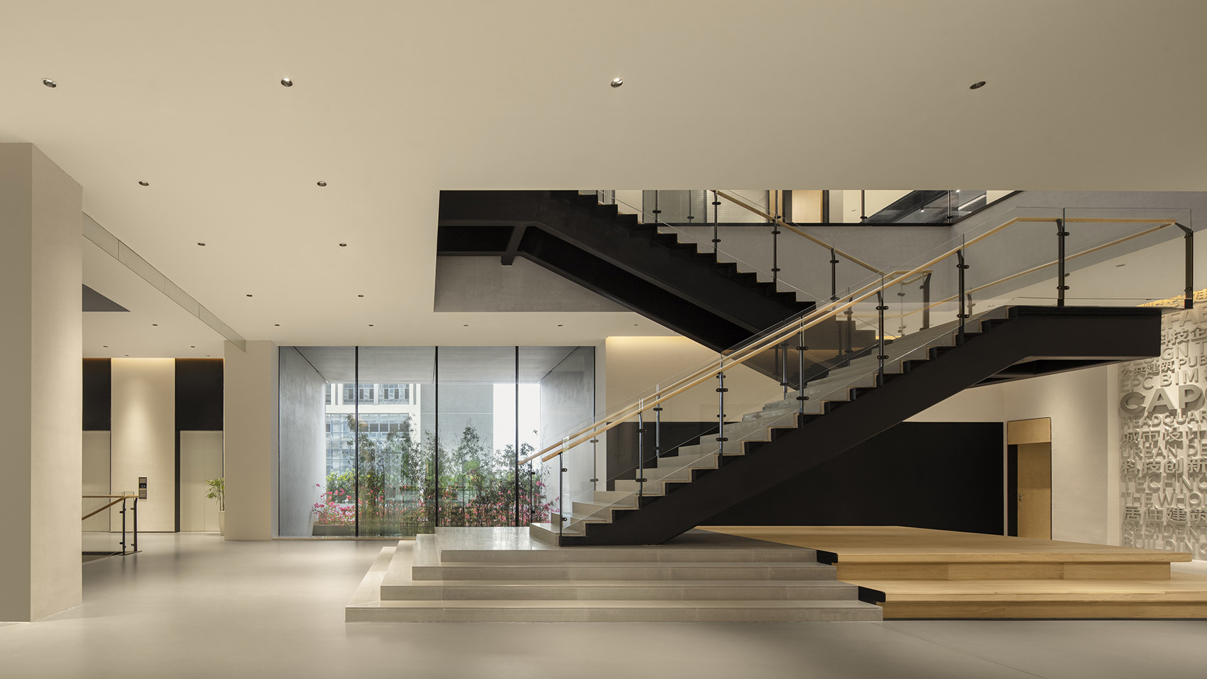 CAPOL DREAM OFFICE, China by Capol International & Associates Group - 谷德设计网