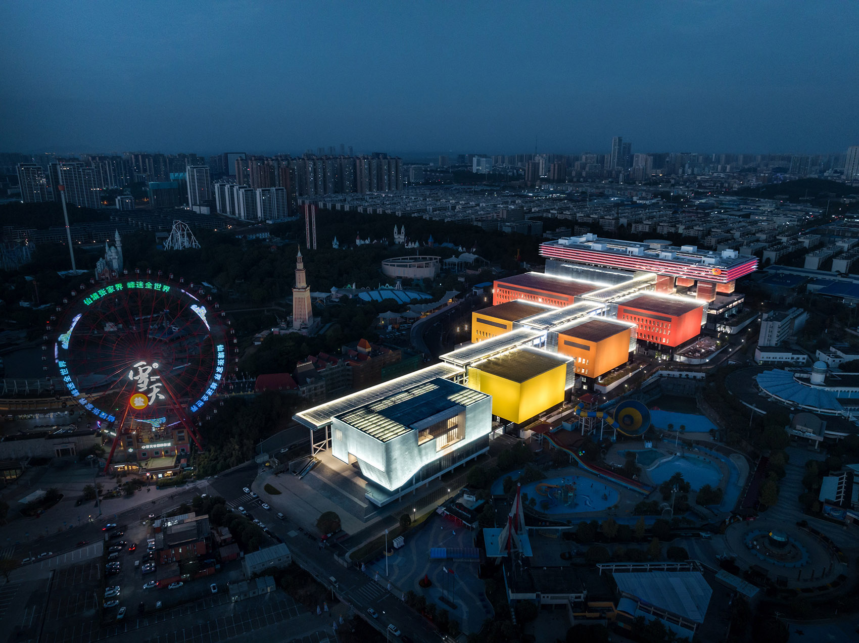 Hunan Broadcasting System (HBS) Program Production Centre by HPP ...