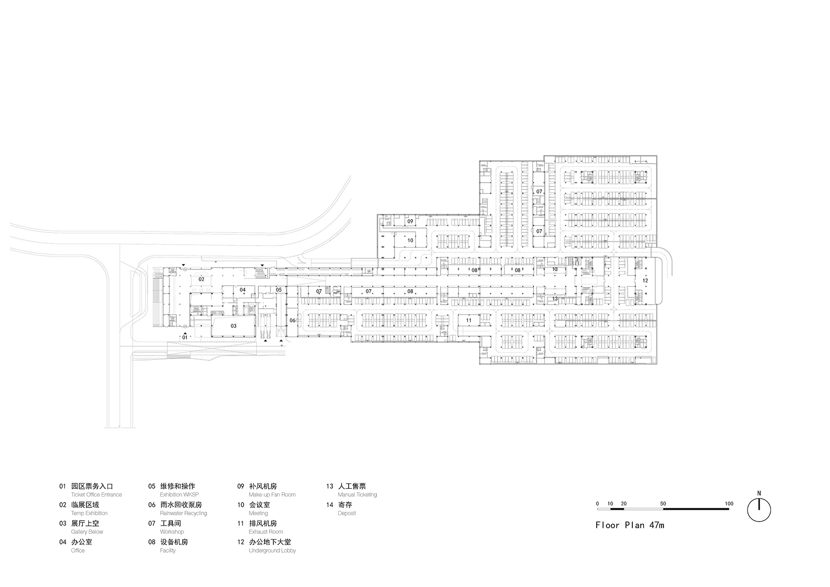 Hunan Broadcasting System (HBS) Program Production Centre by HPP ...