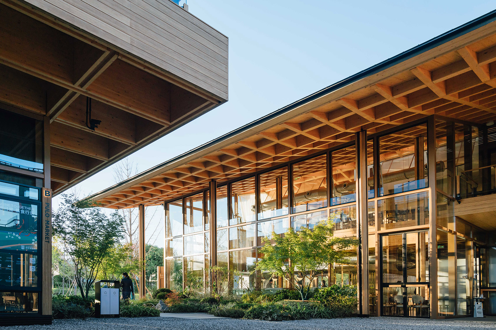 Pulo Ideal Park Market by Horizon & Atmosphere Landscape - 谷德设计网