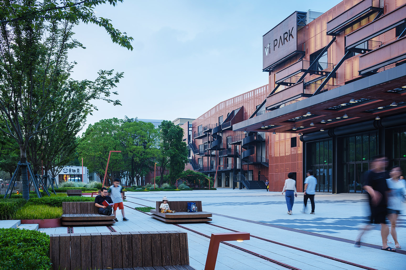Rubber Factory Park – Vi PARK, China by Atelier Scale - 谷德设计网