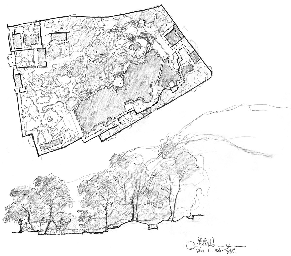 Teaching Review: Dong Gong as Visiting Professor at Politecnico di Torino - 谷德设计网