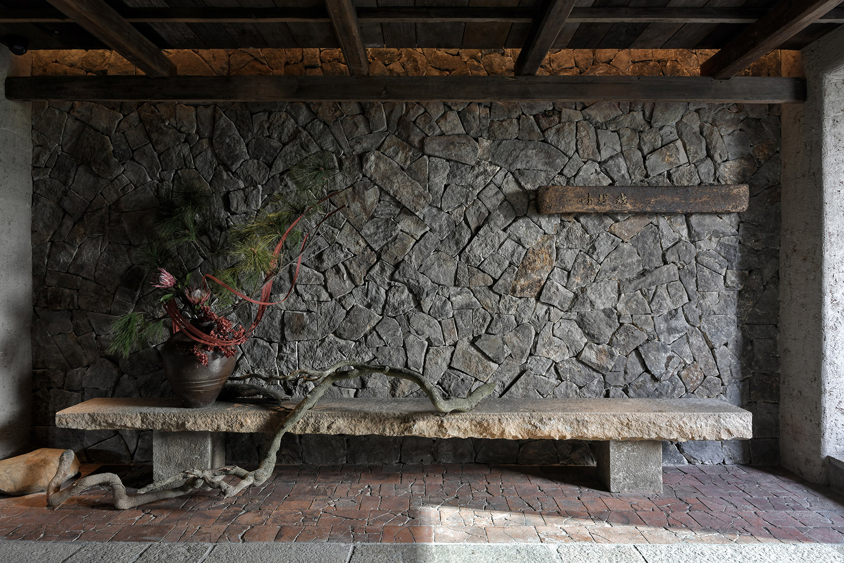 Xiao Cheng Xi, Xiamen, China by DEVOLUTION TEAM - 谷德设计网