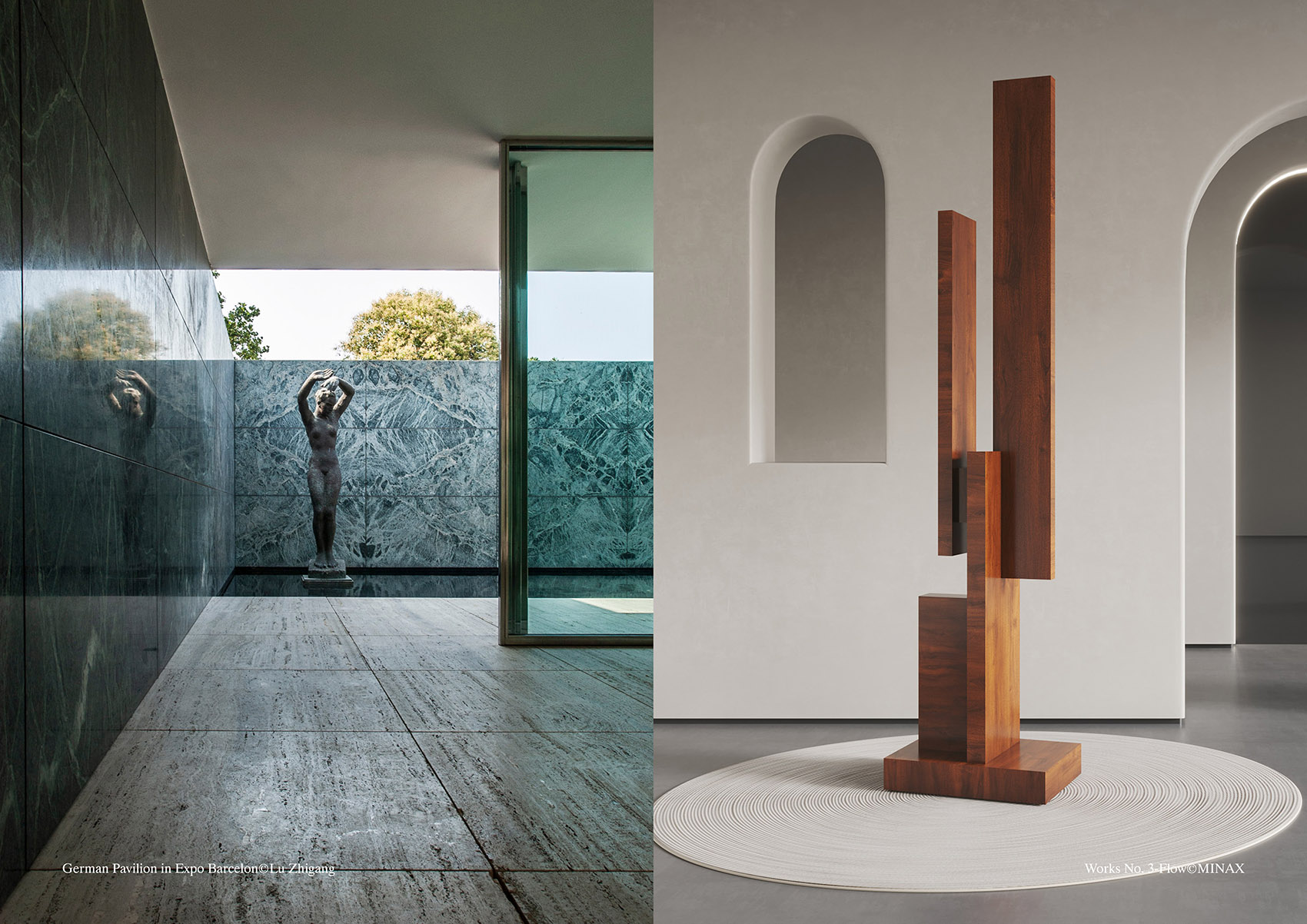 ‘Light of Architecture’ Lamps by MINAX Architects - 谷德设计网