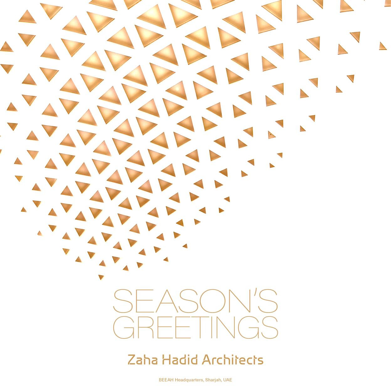 2023 Greeting cards from our friends - 谷德设计网