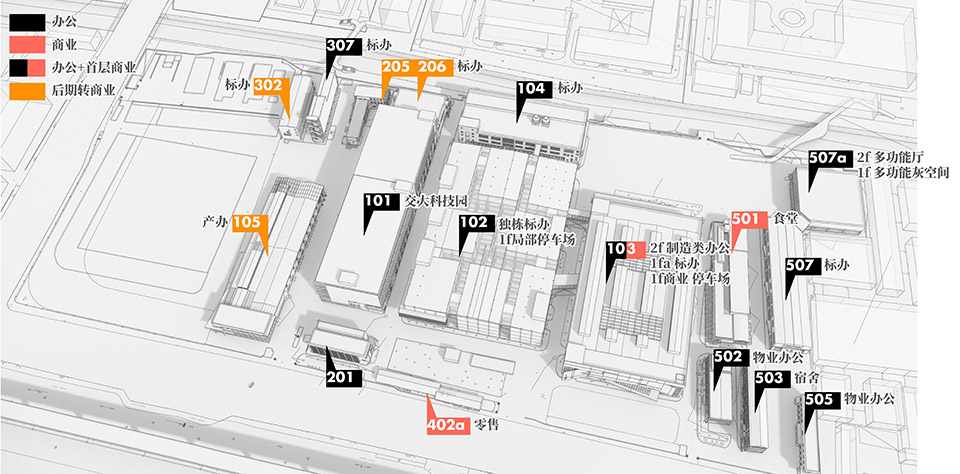 Rubber Factory Park – Vi PARK, China by Atelier Scale - 谷德设计网