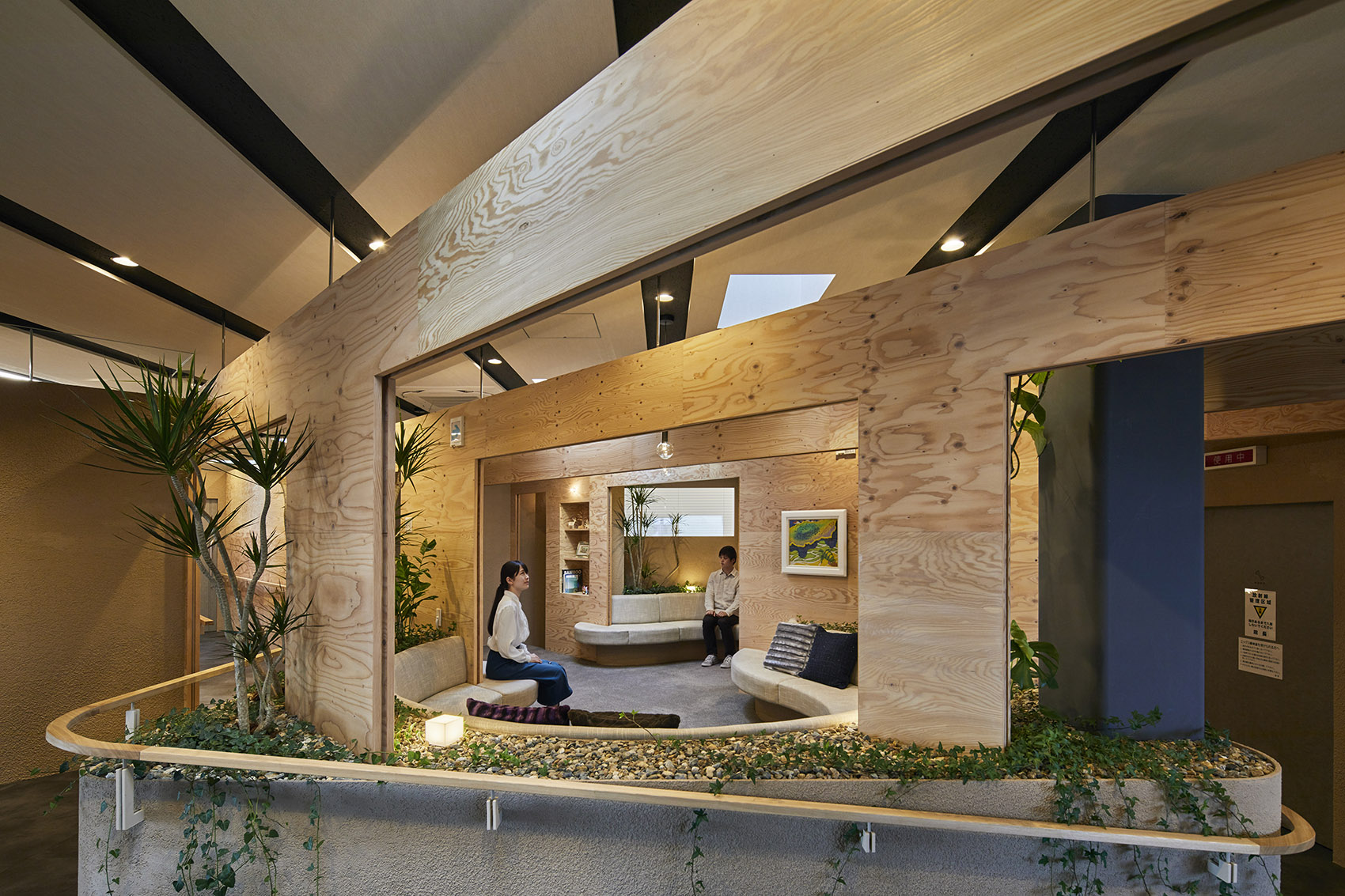 SASAKI spine clinic by UID - 谷德设计网