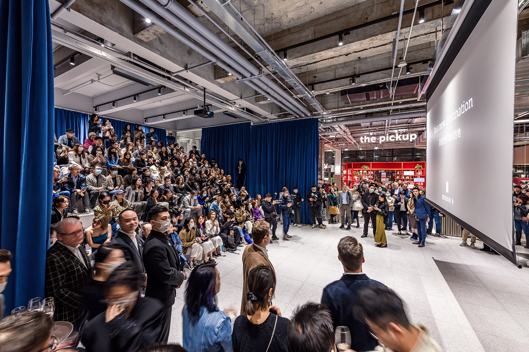 STUDIO 9 by AIM - 谷德设计网