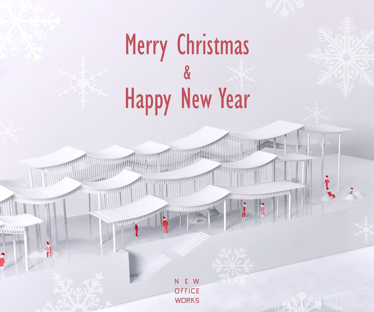 2023 Greeting cards from our friends - 谷德设计网