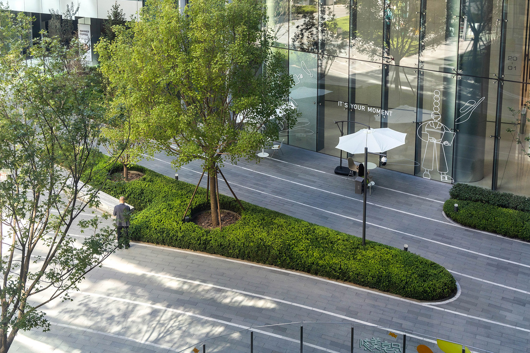 Beijing Lize PingAn Fortune Center, China by OneScape - 谷德设计网