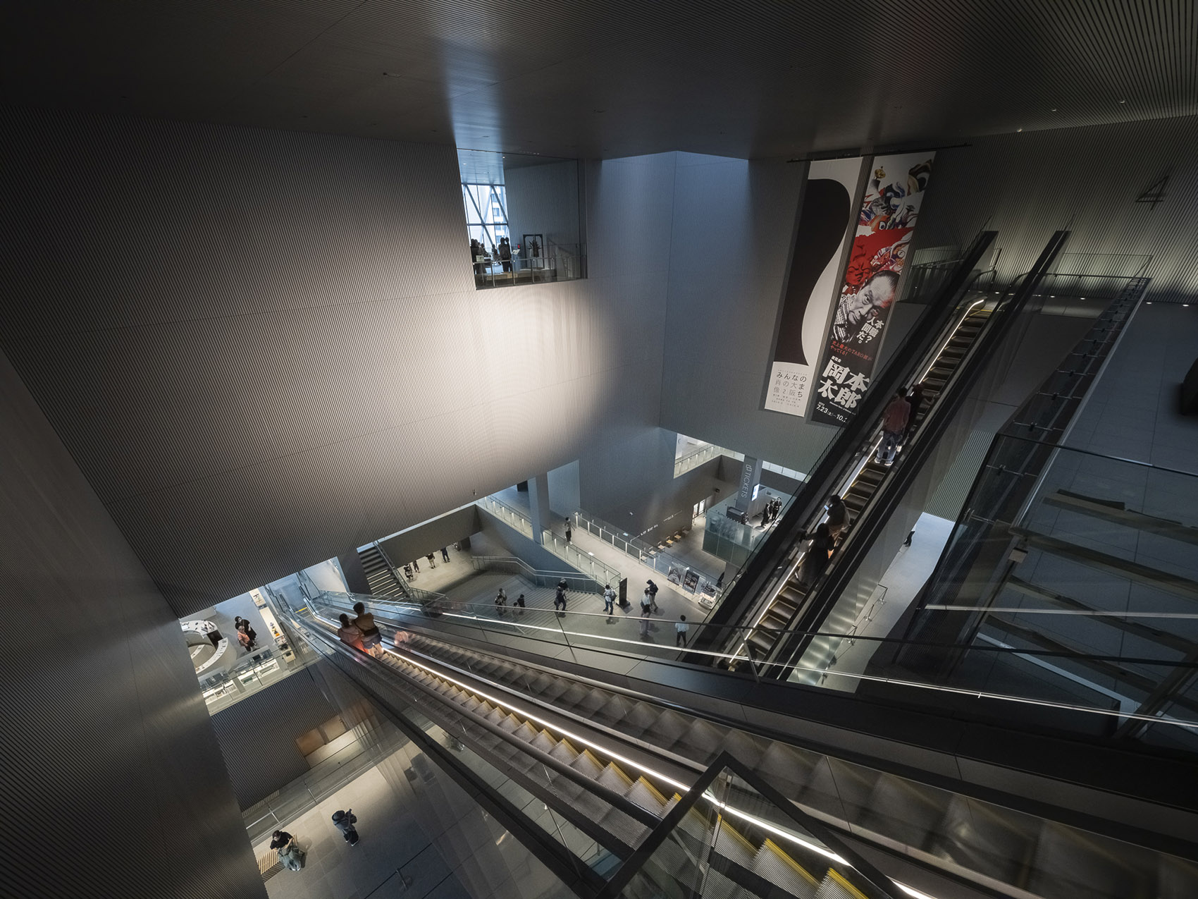 Nakanoshima Museum of Art, Osaka by Katsuhiko Endo Architect and ...