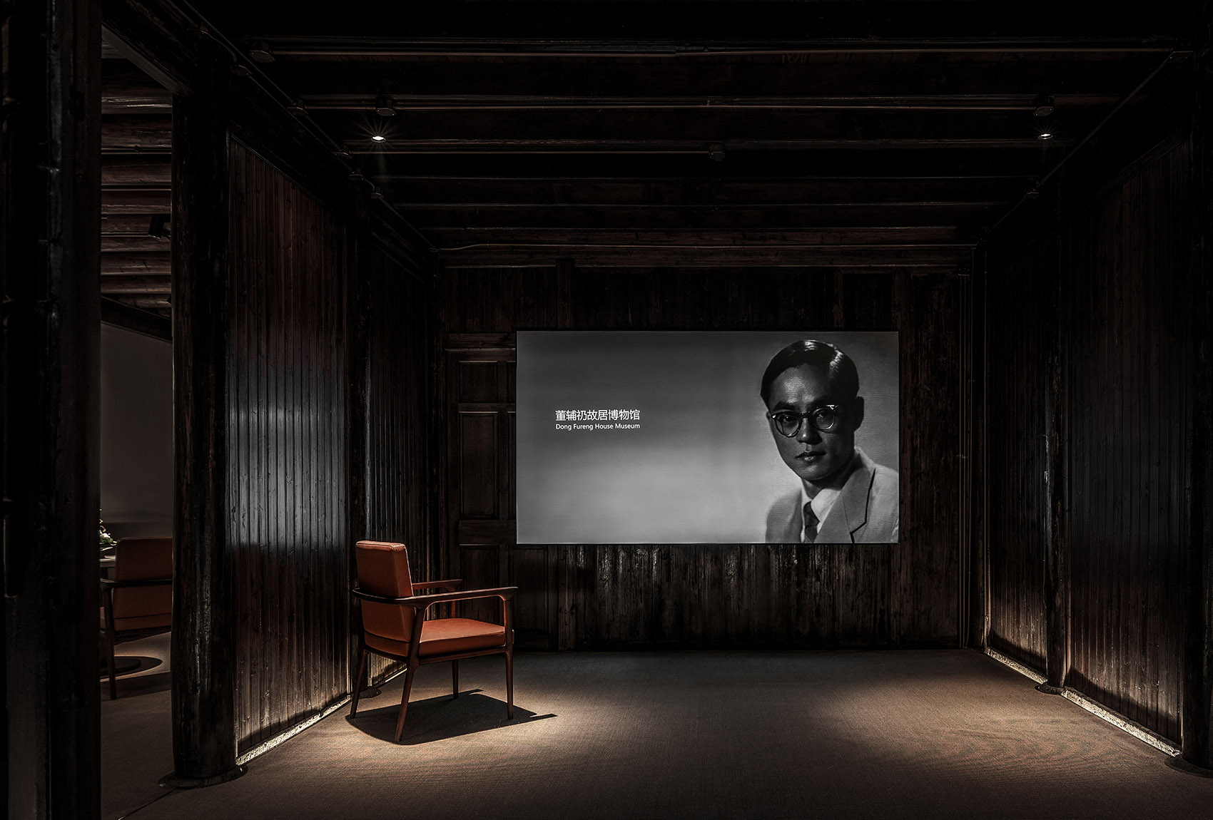 The Dong Fureng House Museum by WIT Design & Research - 谷德设计网