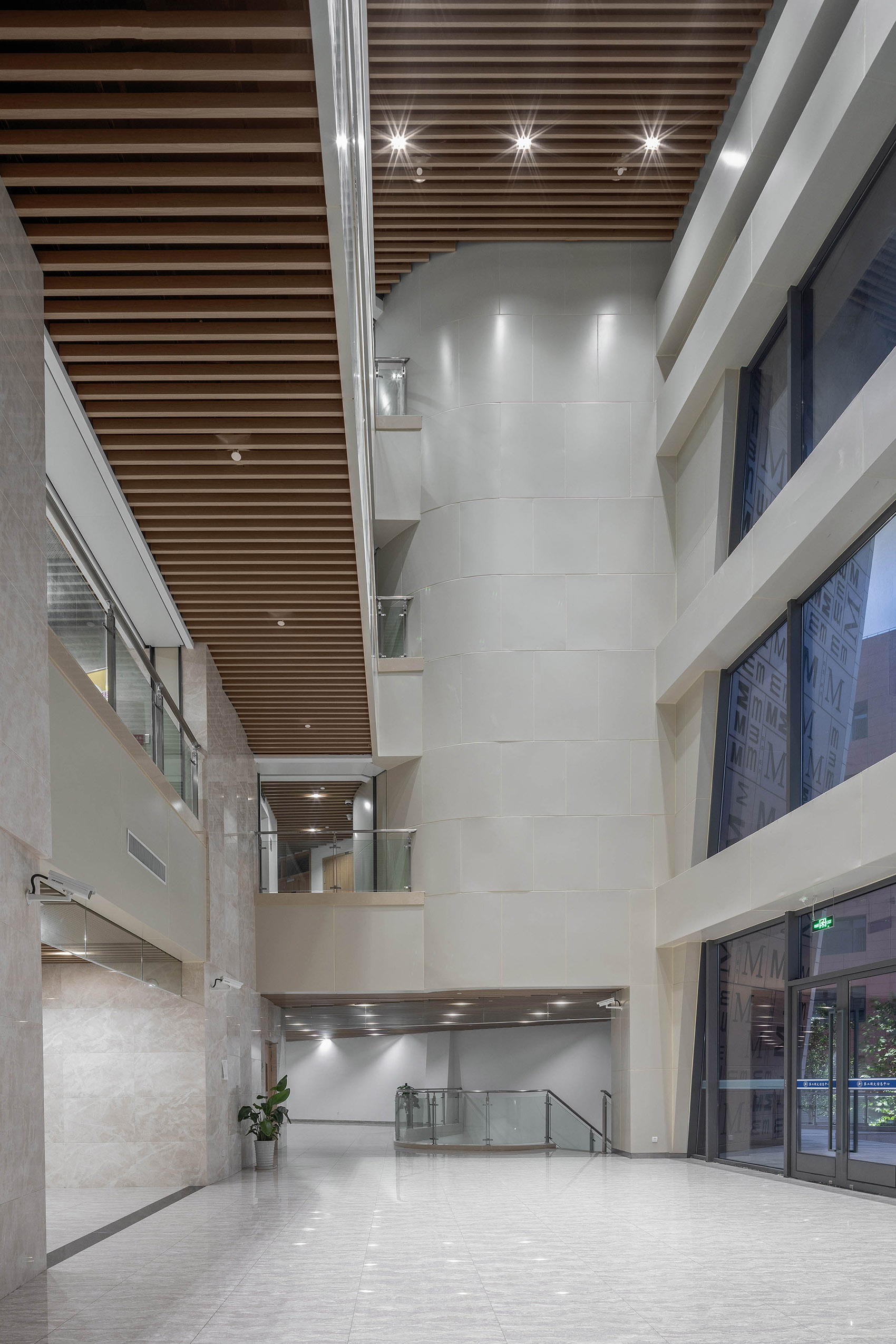 The Second Graphic Information Center by Tongji Architectural Design ...