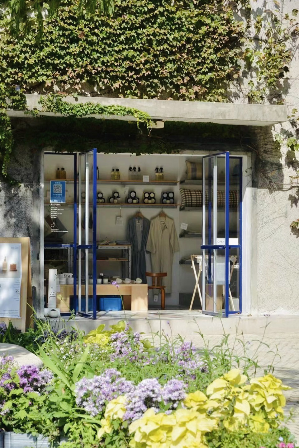 Landscape Design of ‘klee klee & friends’, Shanghai by Possibilism ...