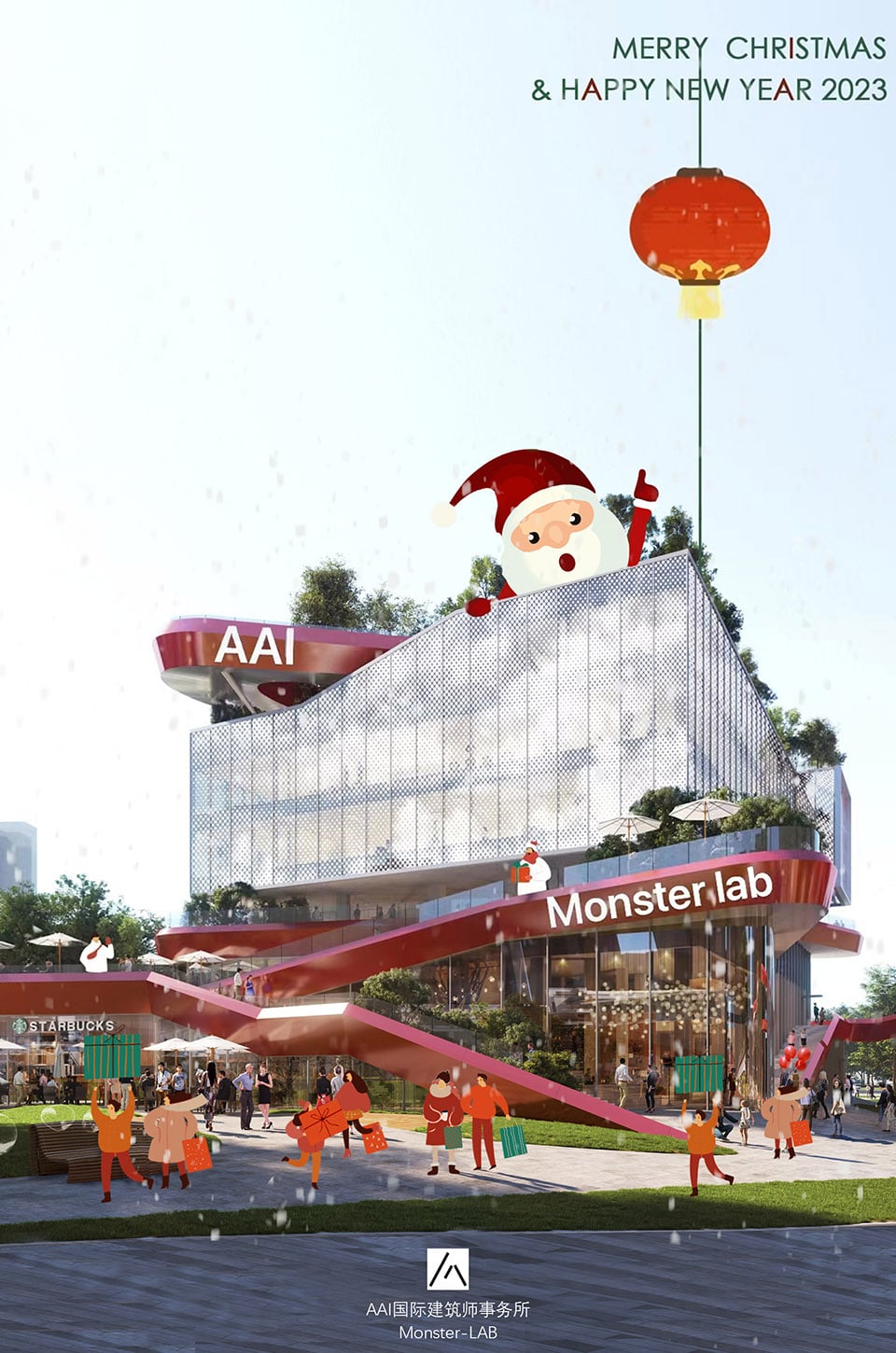 2023 Greeting cards from our friends - 谷德设计网