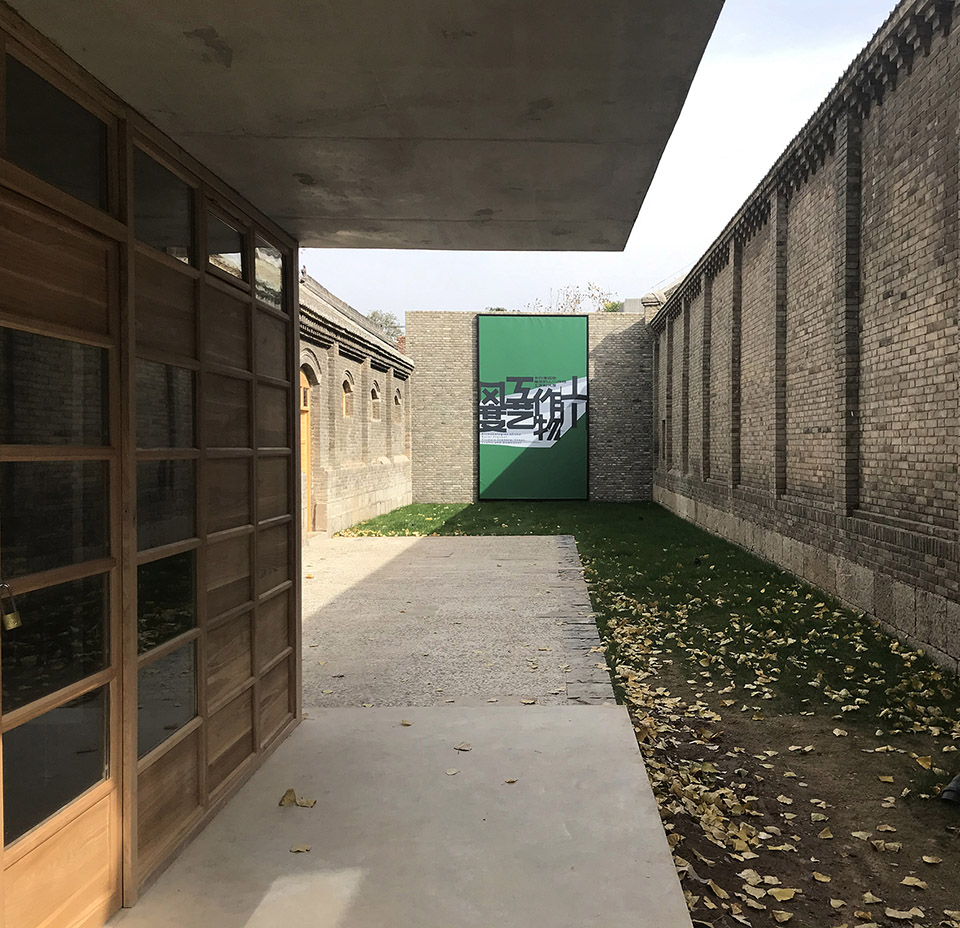 Daduibu Renovation Project At Dananpo Village, China by Approach ...