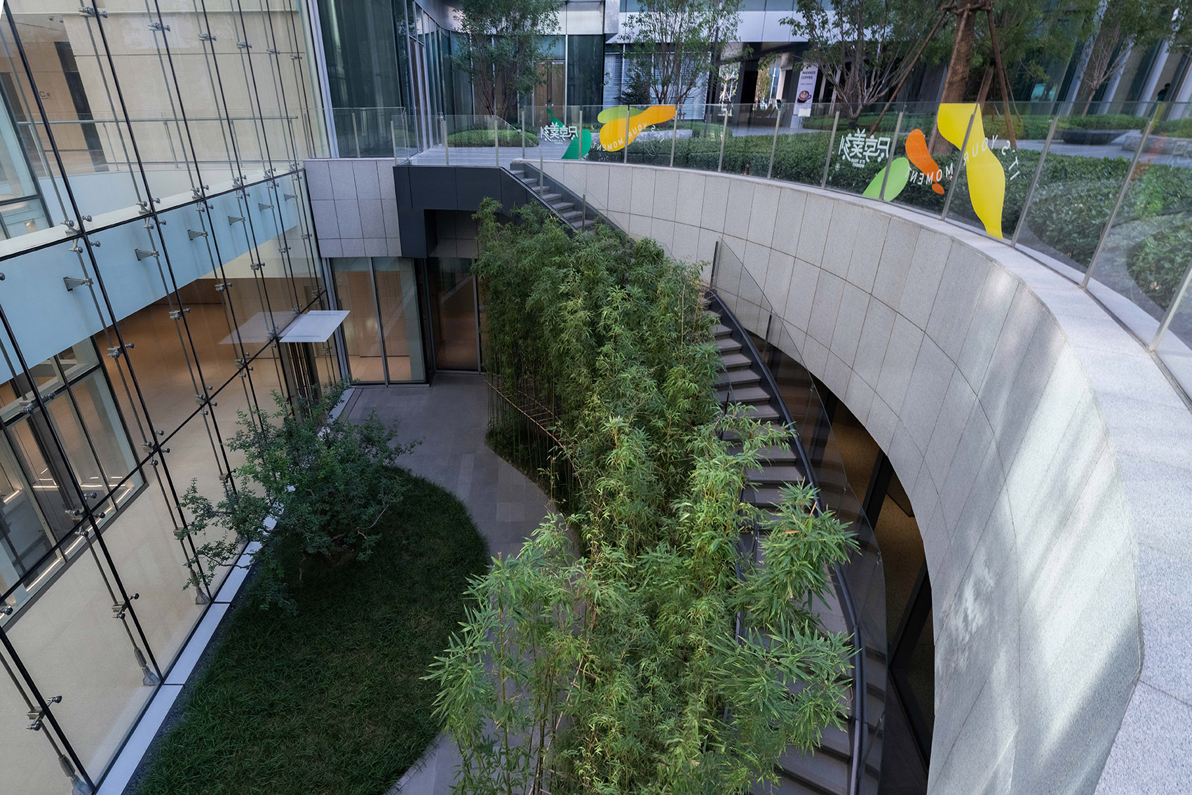 Beijing Lize PingAn Fortune Center, China by OneScape - 谷德设计网