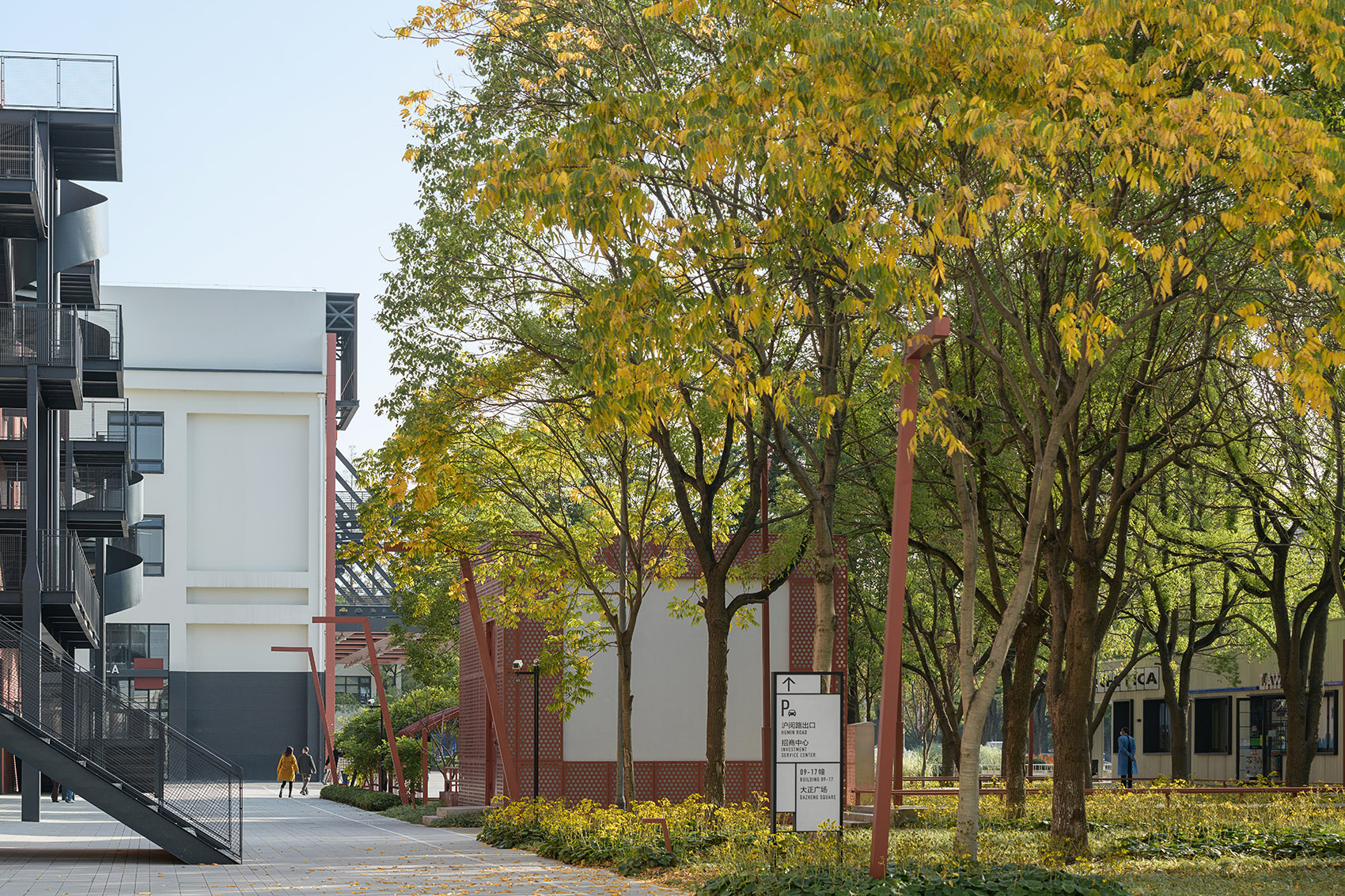 Rubber Factory Park – Vi PARK, China by Atelier Scale - 谷德设计网