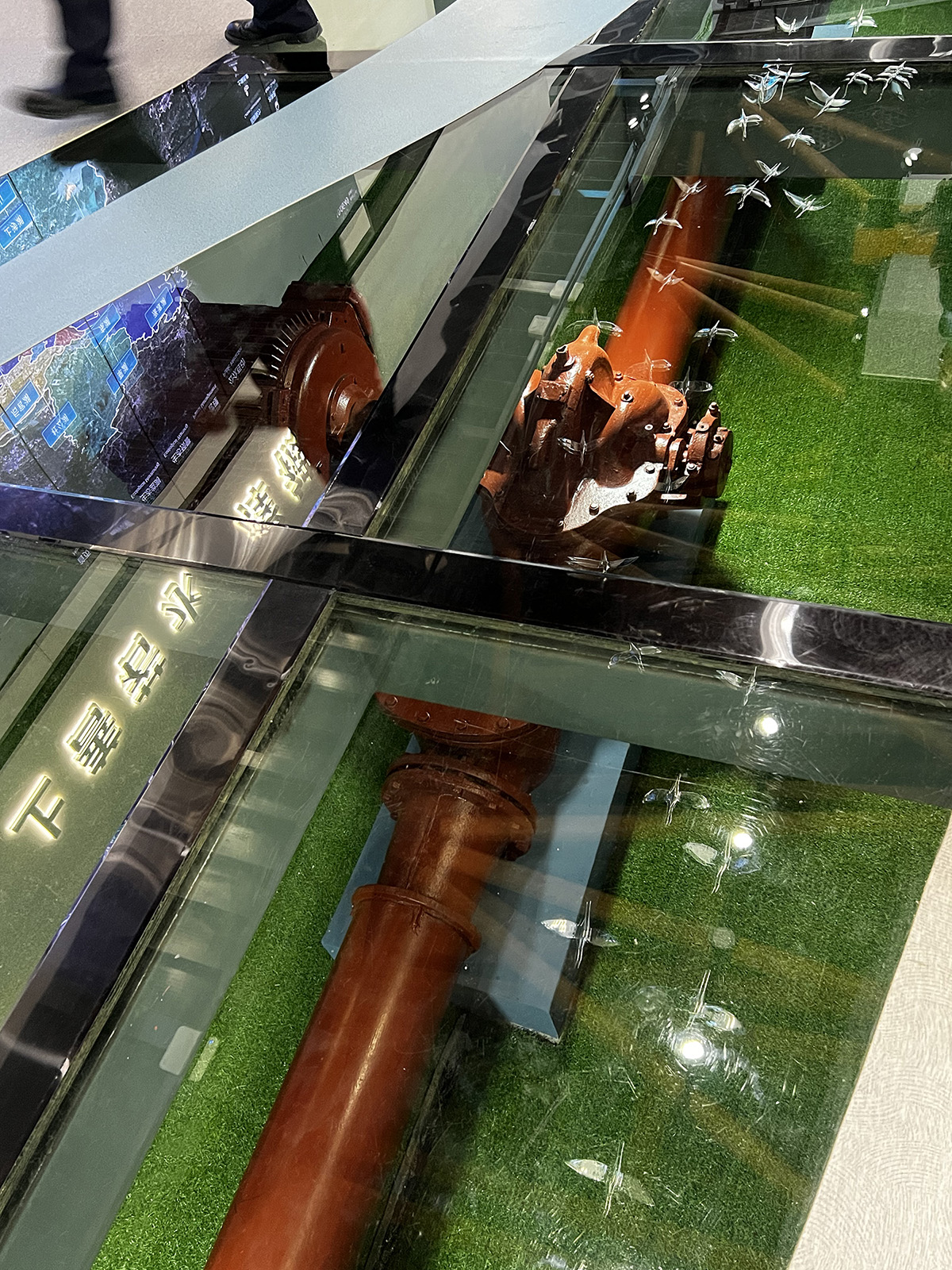 The Exhibition Hall for the Achievements of the 30th Anniversary of ...