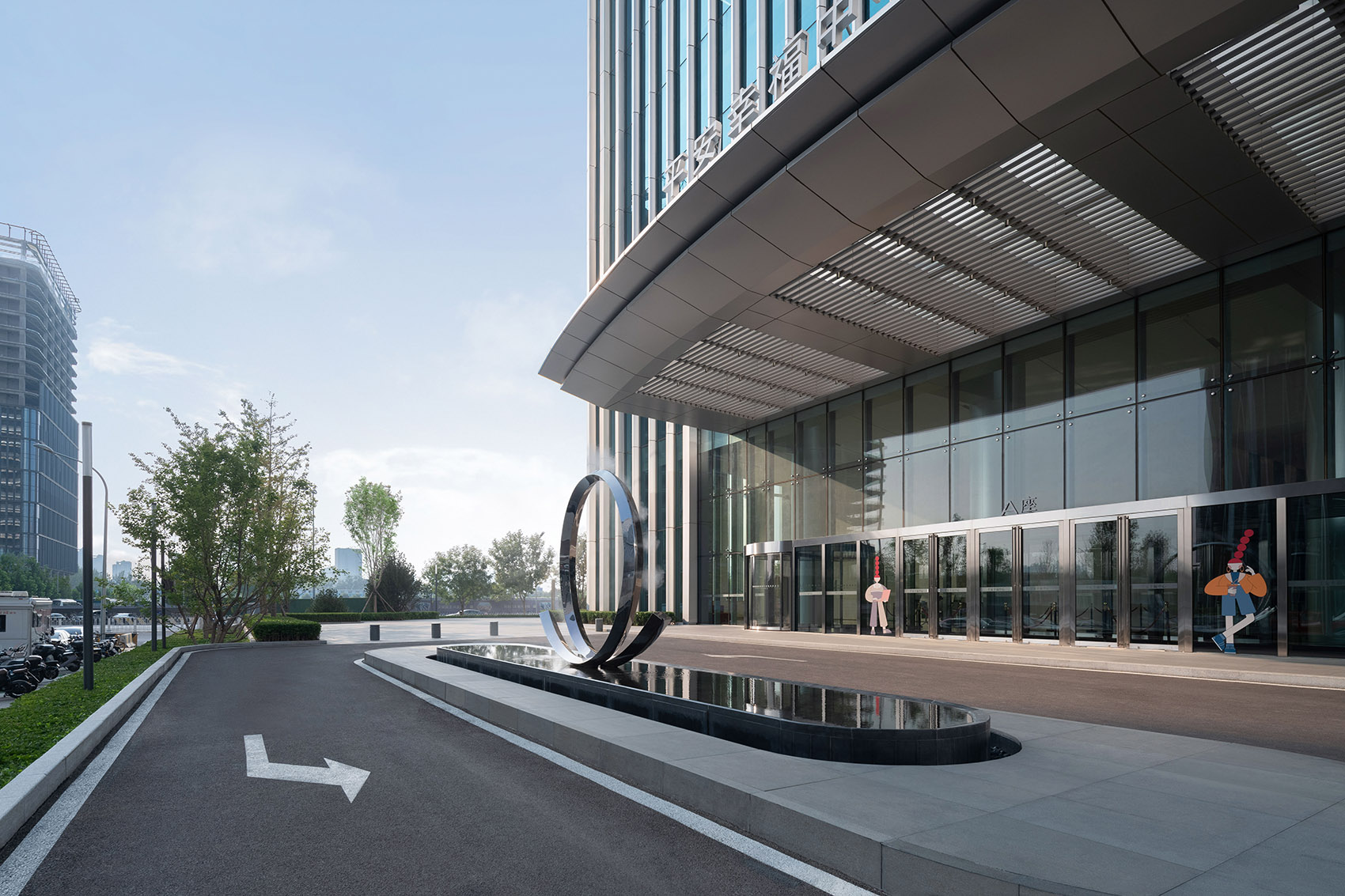 Beijing Lize PingAn Fortune Center, China by OneScape - 谷德设计网