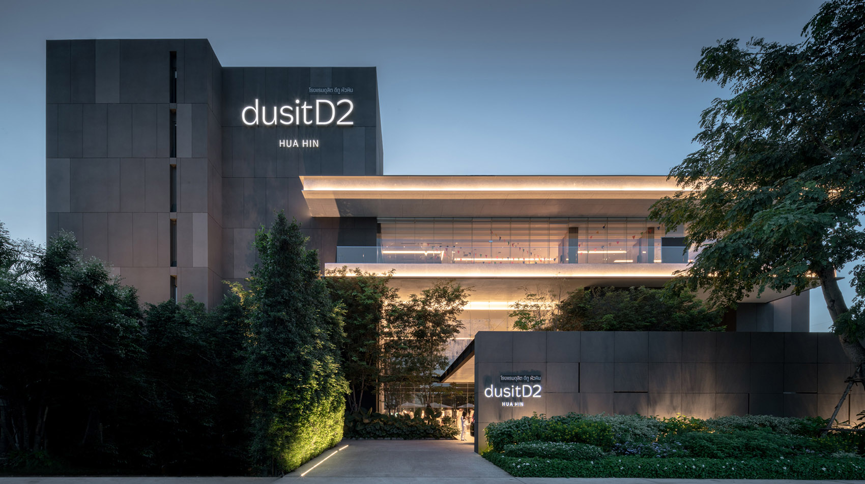 Dusit D2 Hua Hin Hotel by IDIN Architects - 谷德设计网