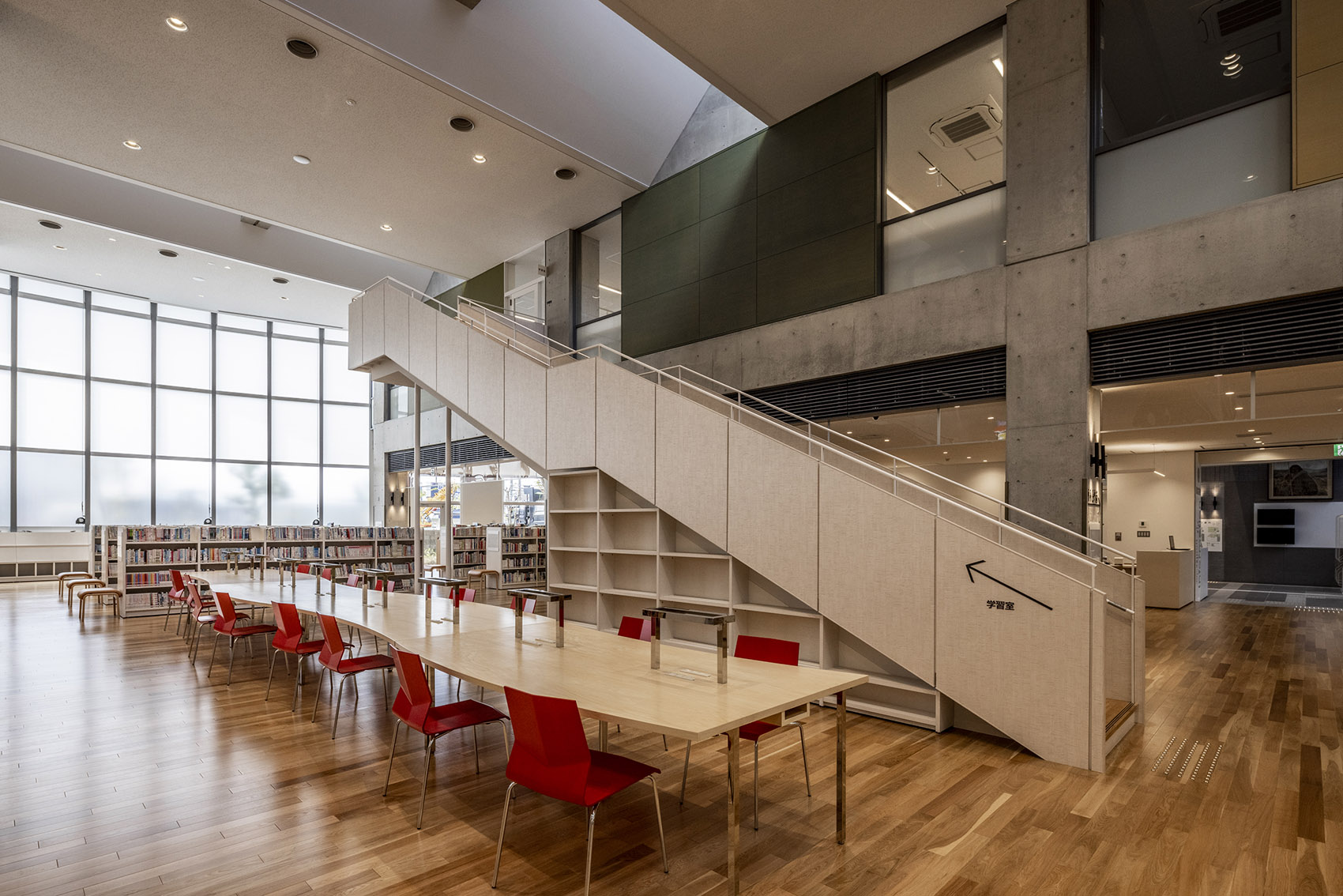 Ebina City Arima Library, Kadozawabashi Community Center by MIKAMI ...