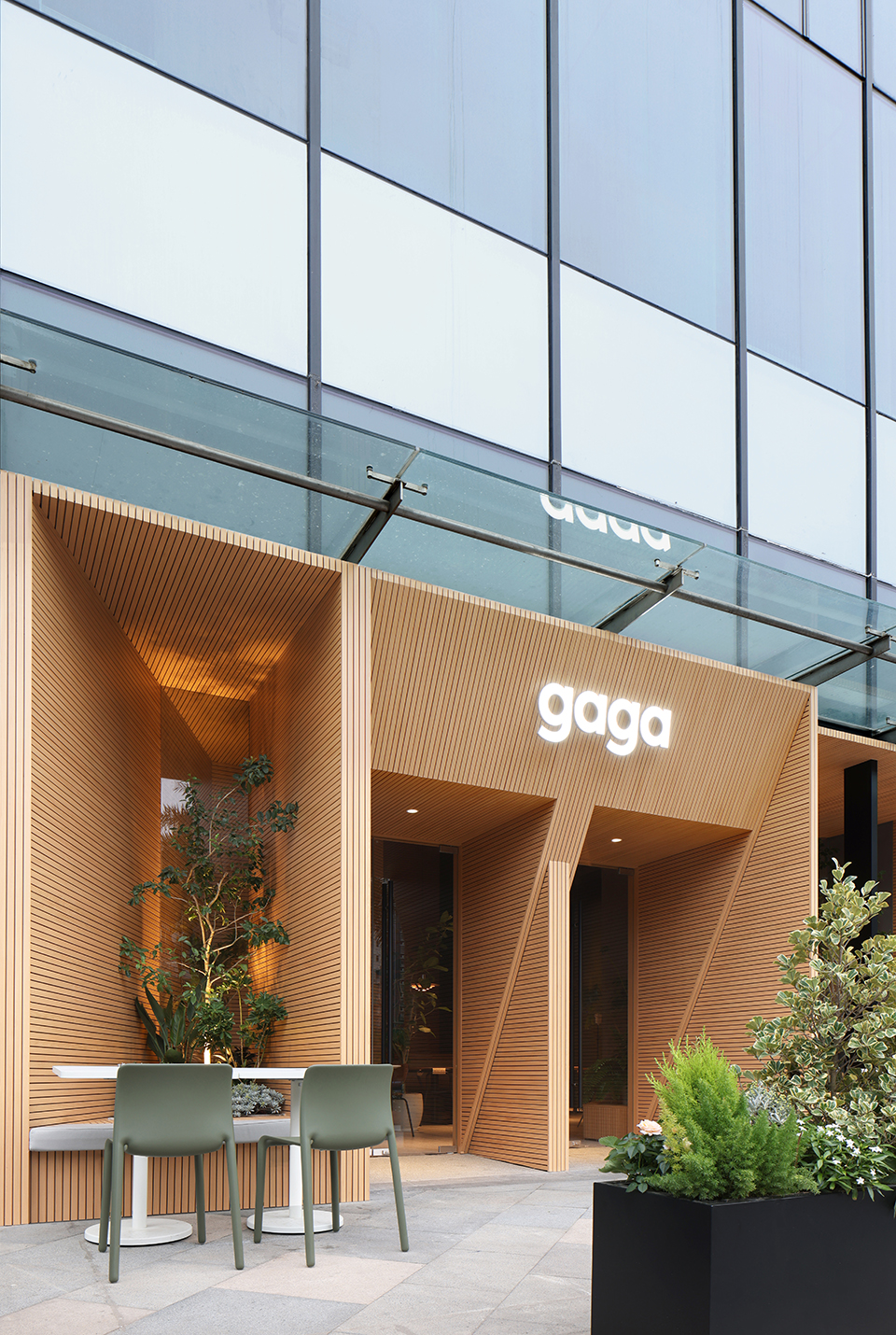 gaga Shenzhen Baoan Daqianli store by UND Design Studio - 谷德设计网