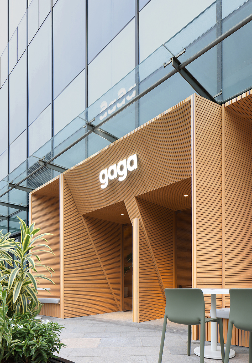 gaga Shenzhen Baoan Daqianli store by UND Design Studio - 谷德设计网