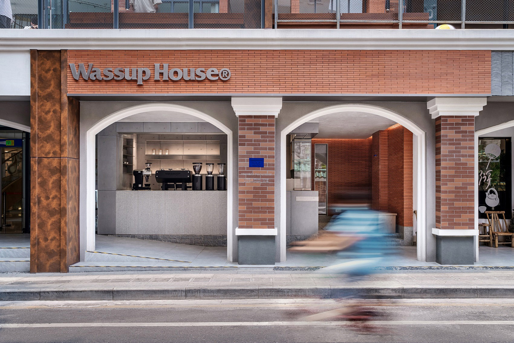 Wassup house at Dongshankou by Geemo Design - 谷德设计网