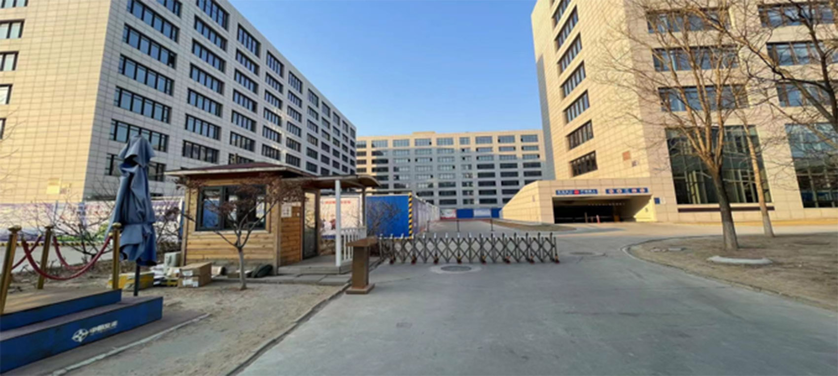 Landscape design of the management sub-center of CCCC by CCCC Highway ...