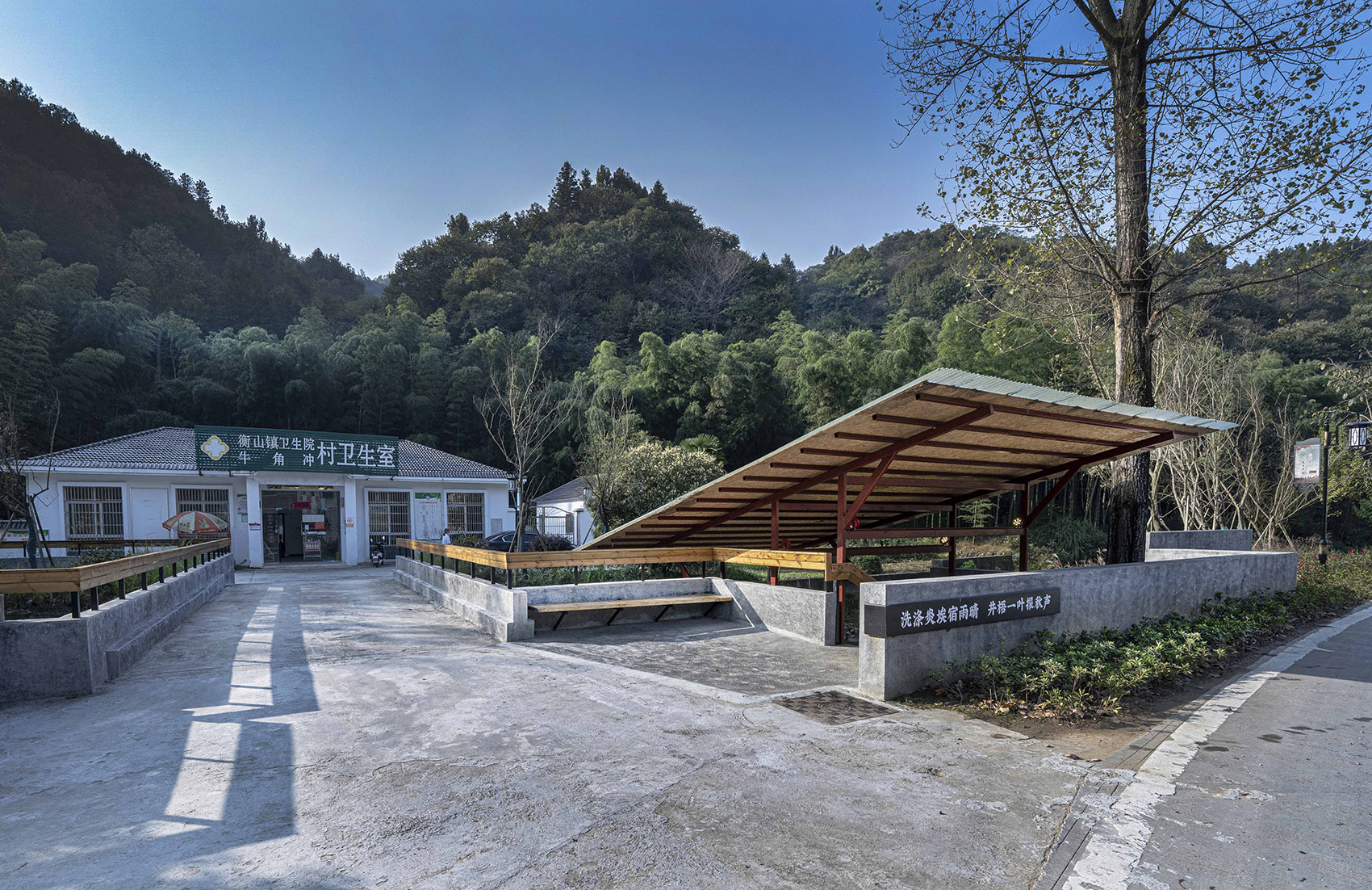 Upgrading and Renovation of Public Waterfront Space in Niujiaochong ...