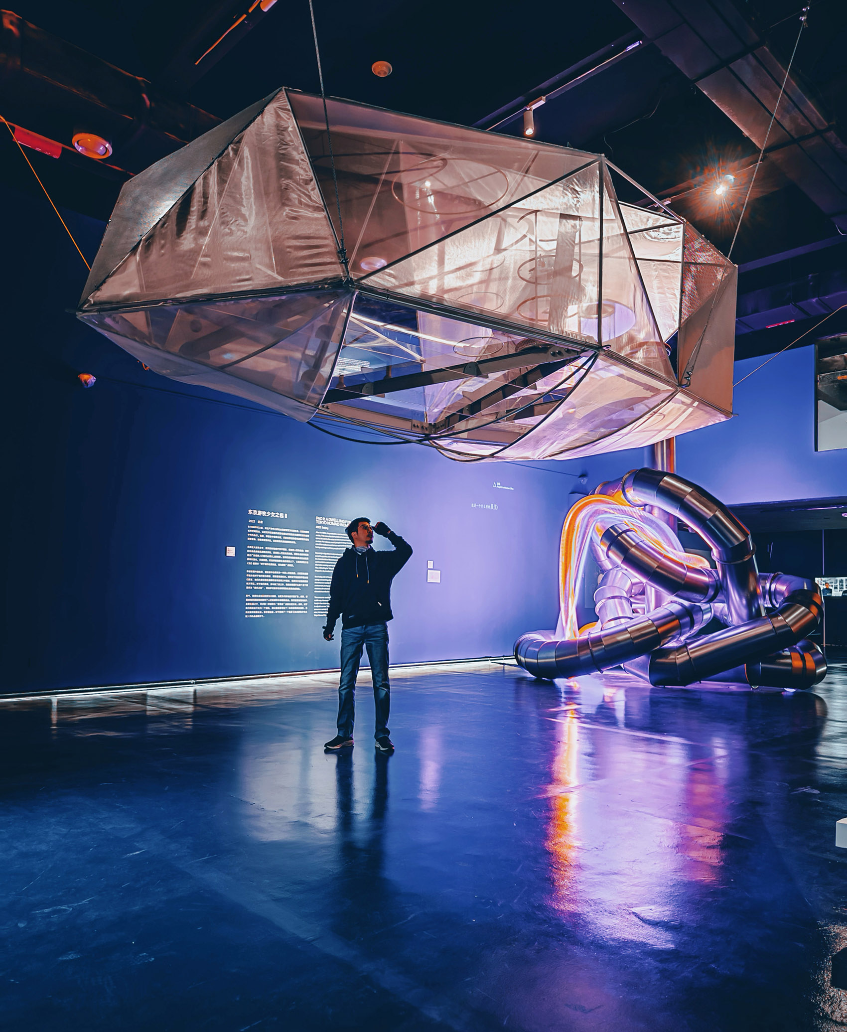 Blueprint Beijing, curated by Ma Yansong, opens as part of the first ...