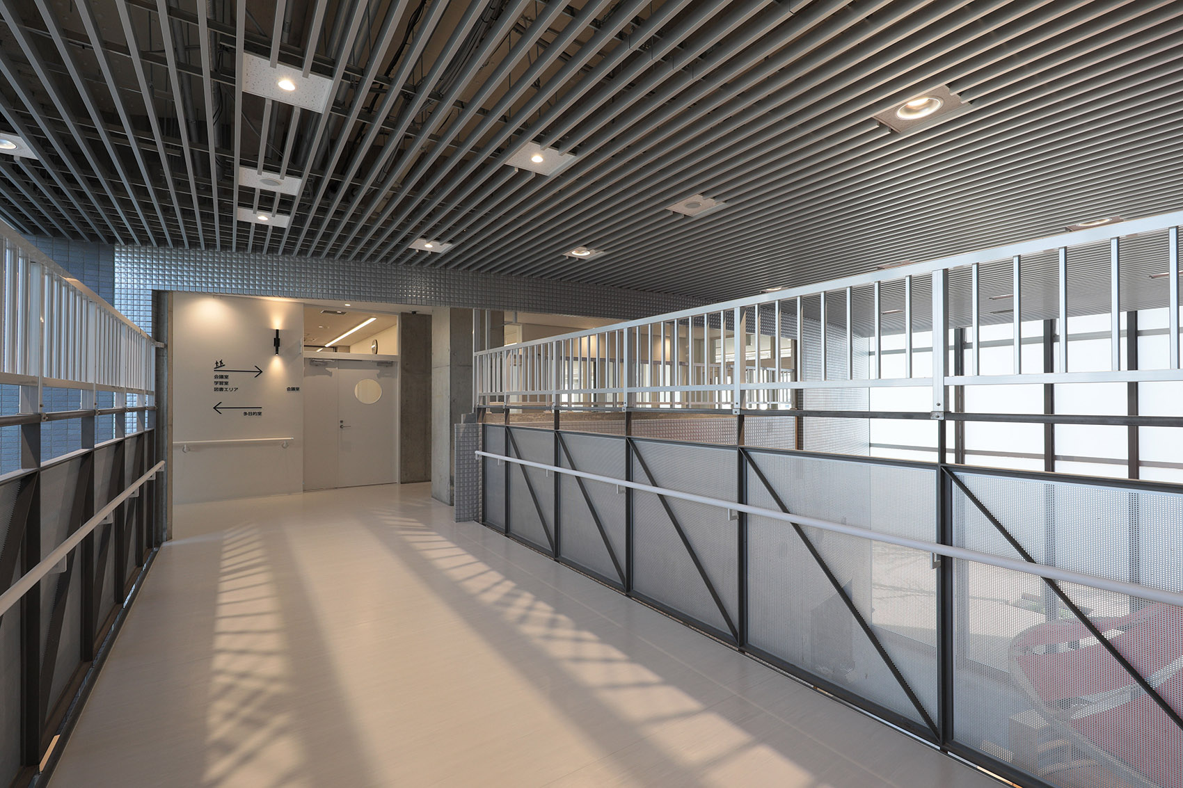 Ebina City Arima Library, Kadozawabashi Community Center by MIKAMI ...