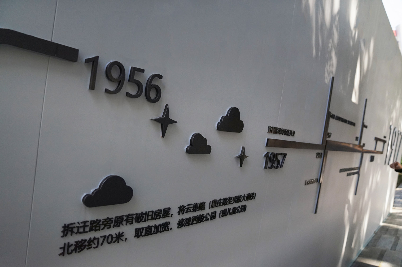 Urban renewal of Yunji Road, Yichang by HID - 谷德设计网