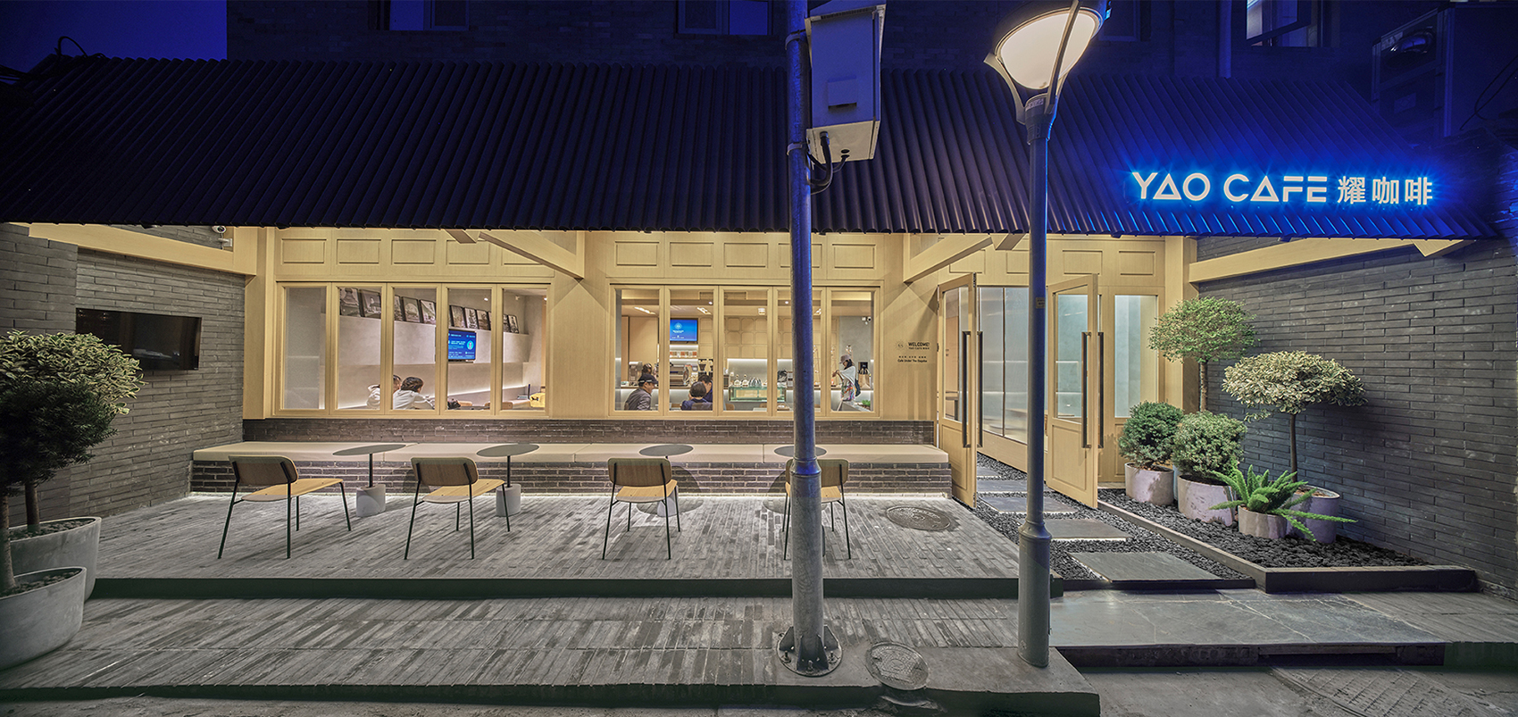 Yao Cafe by BAZUO Architecture Studio - 谷德设计网