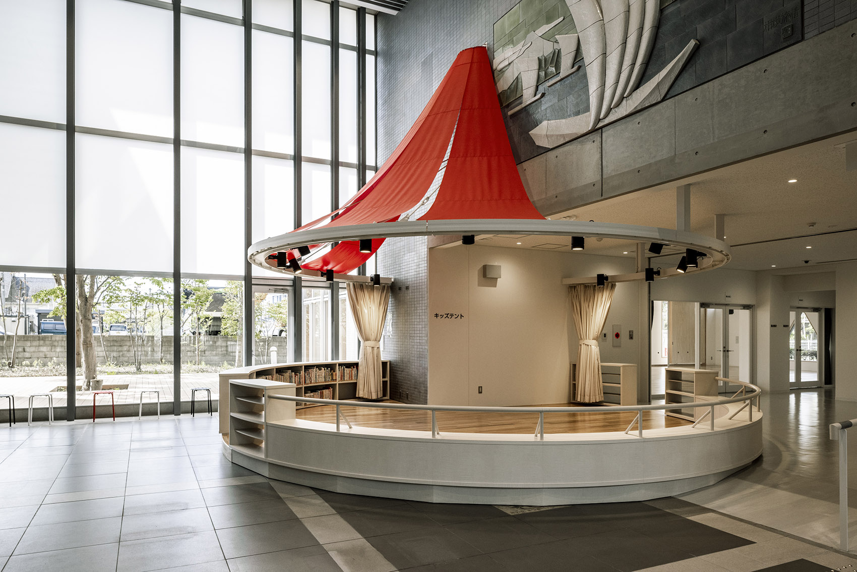 Ebina City Arima Library, Kadozawabashi Community Center by MIKAMI ...