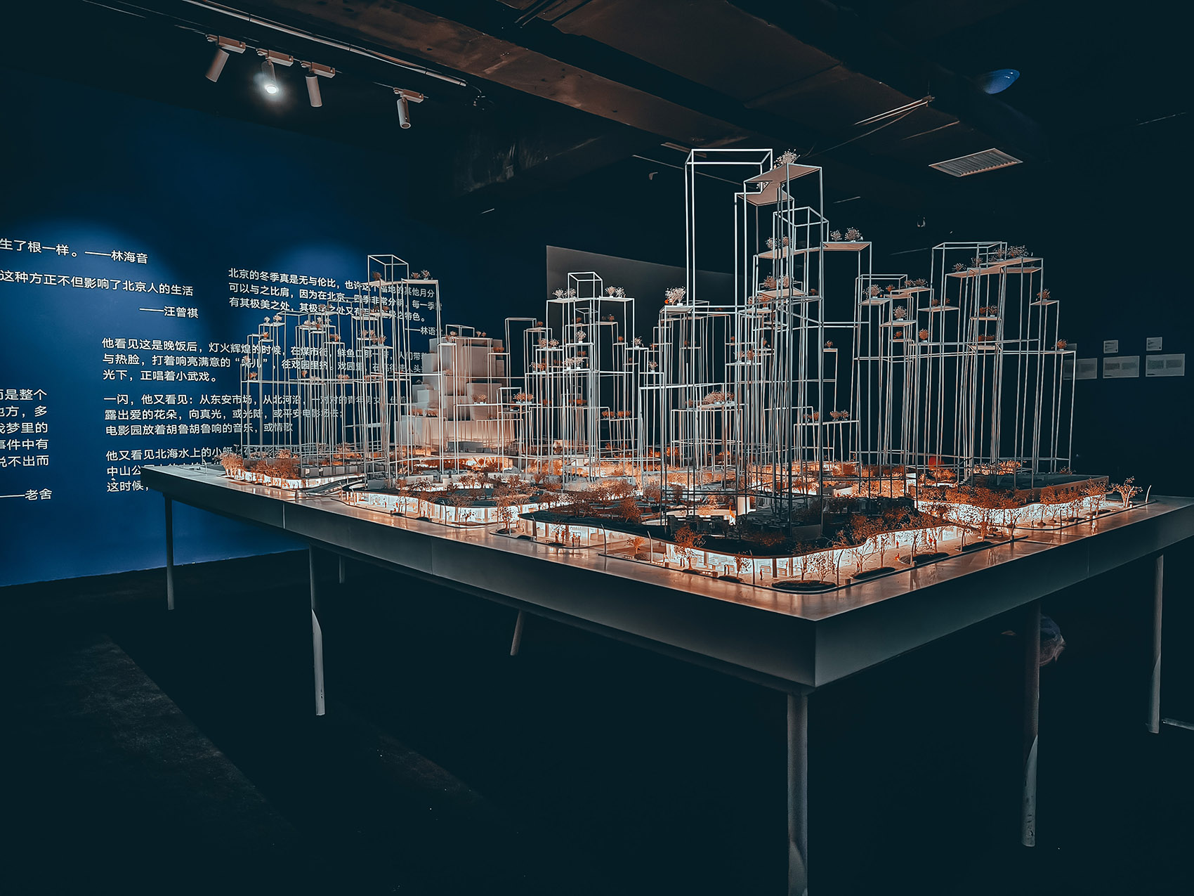 Blueprint Beijing, curated by Ma Yansong, opens as part of the first ...