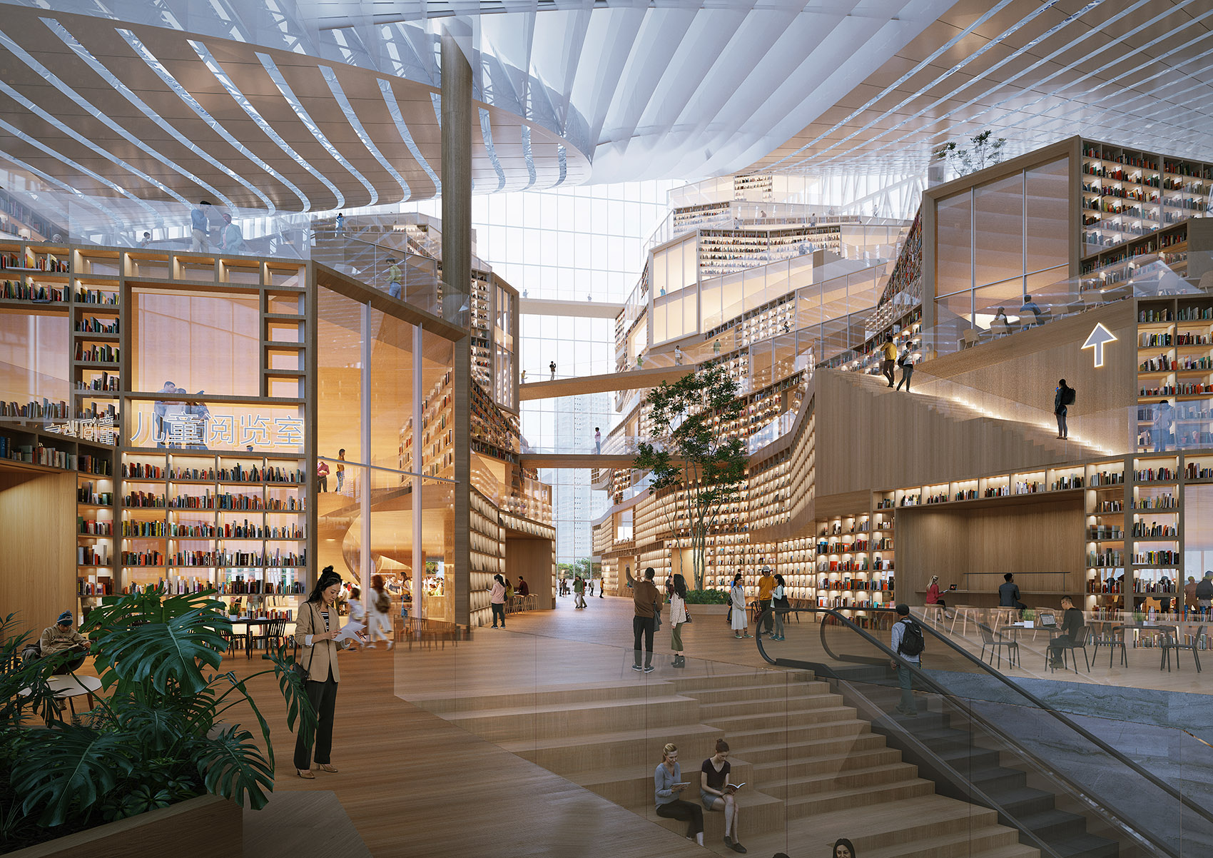 A canyon of books: MVRDV reveals winning design for Wuhan Library - 谷德设计网