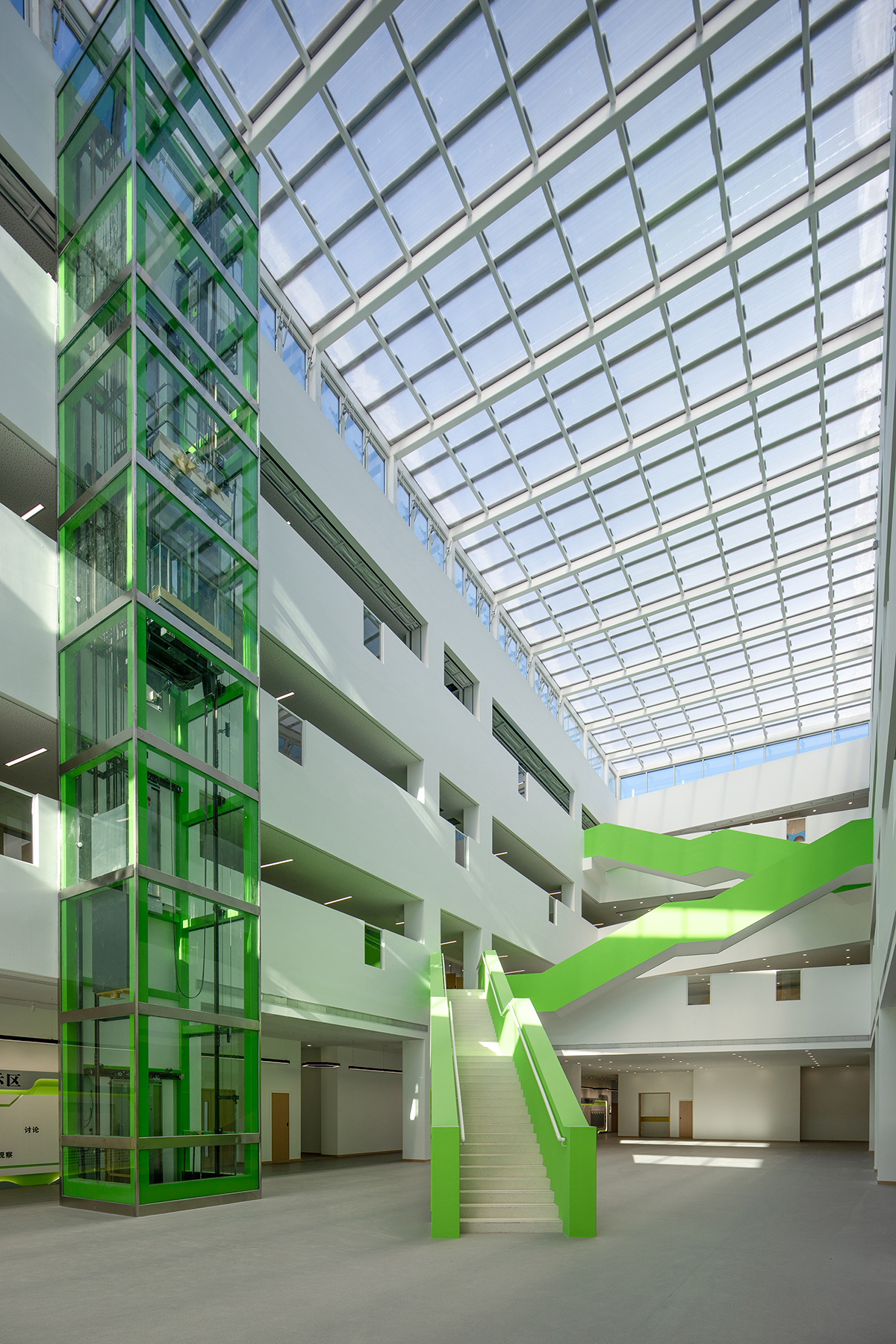 HengDian WenRong Experimental Primary School by Architecture Squared ...