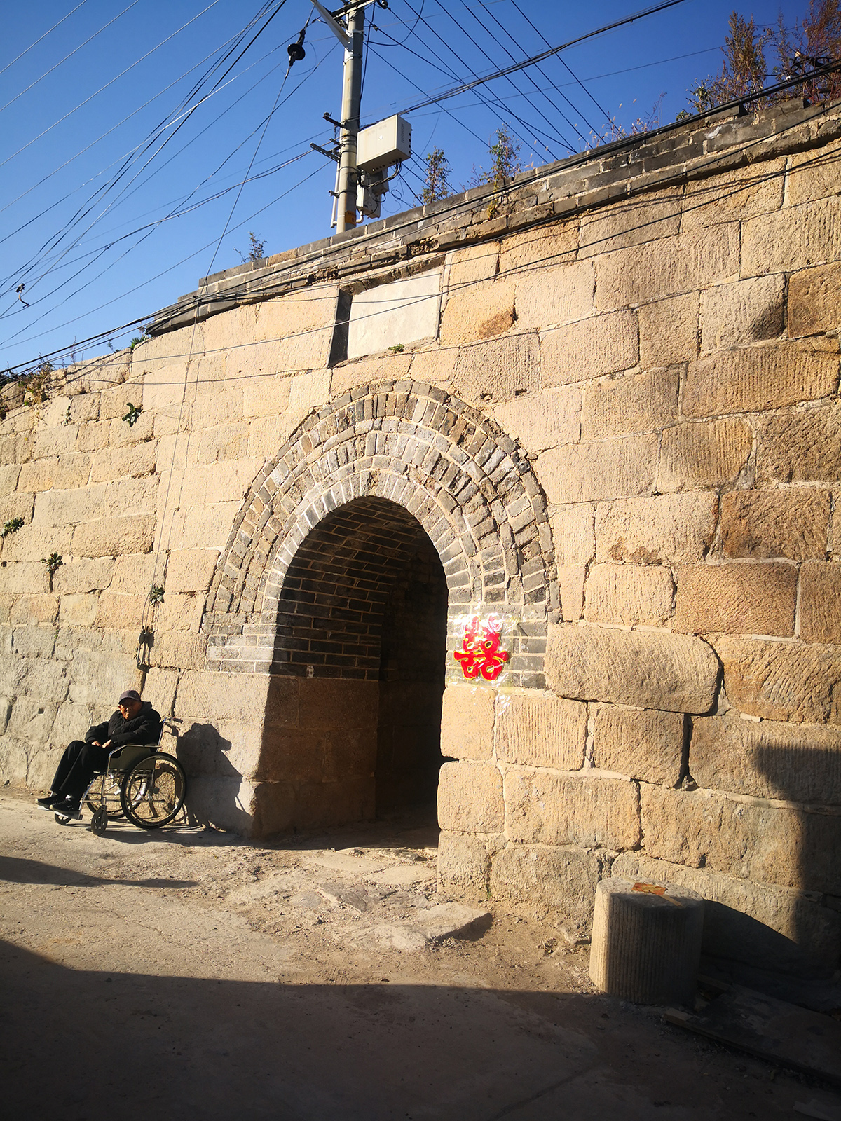 Harrierfall – Beacon Tower in My Yard by DL Atelier - 谷德设计网